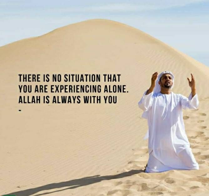 Be-Shak - Samsung Members