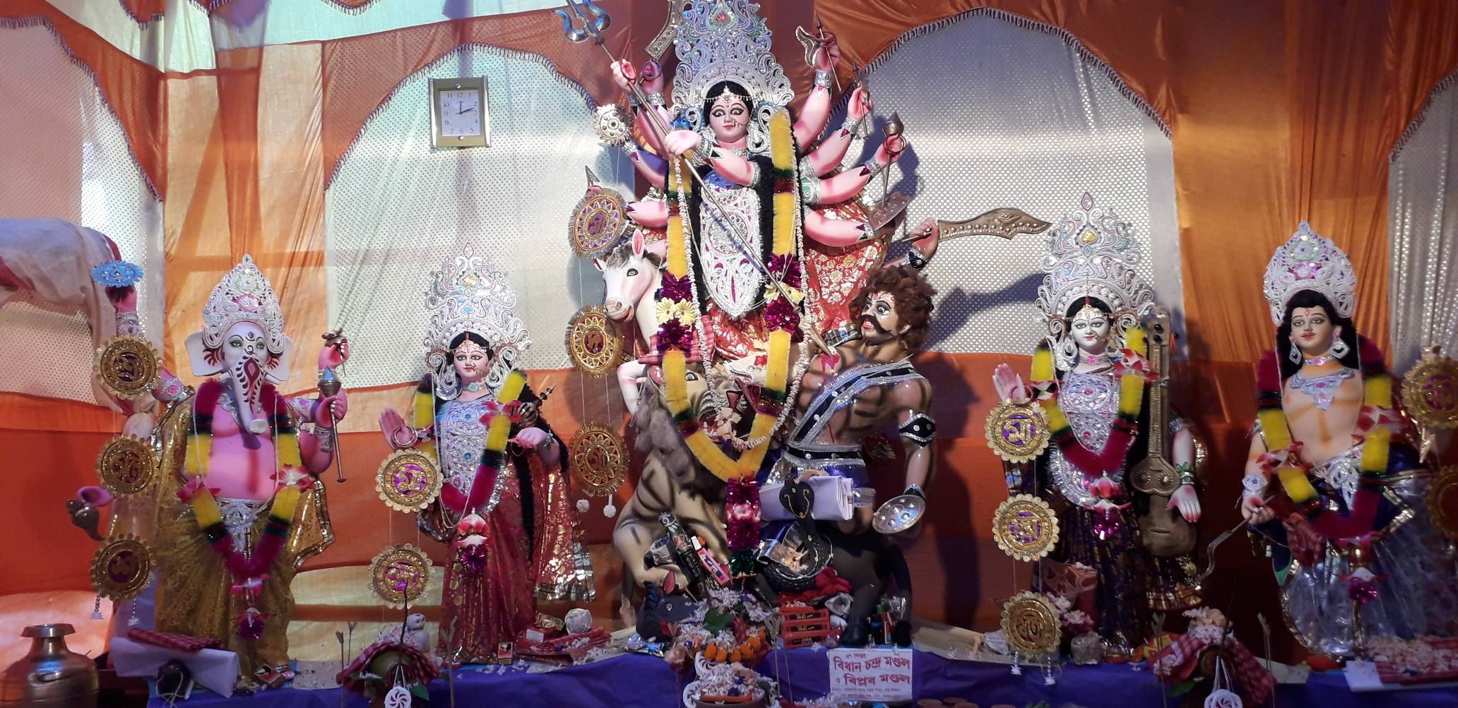 The biggest festival of bongs(west Bengal)...... - Samsung Members