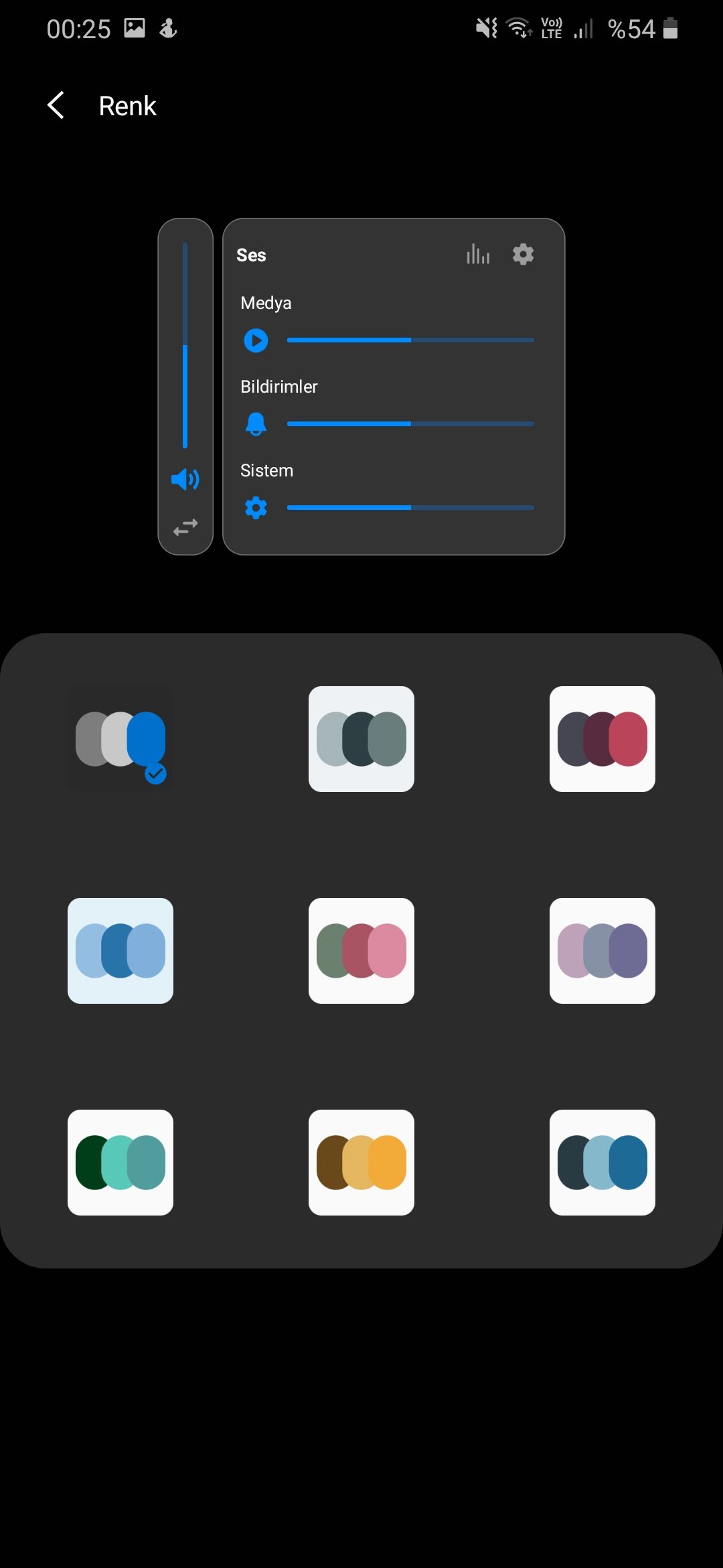 Sound Assistant - Samsung Members
