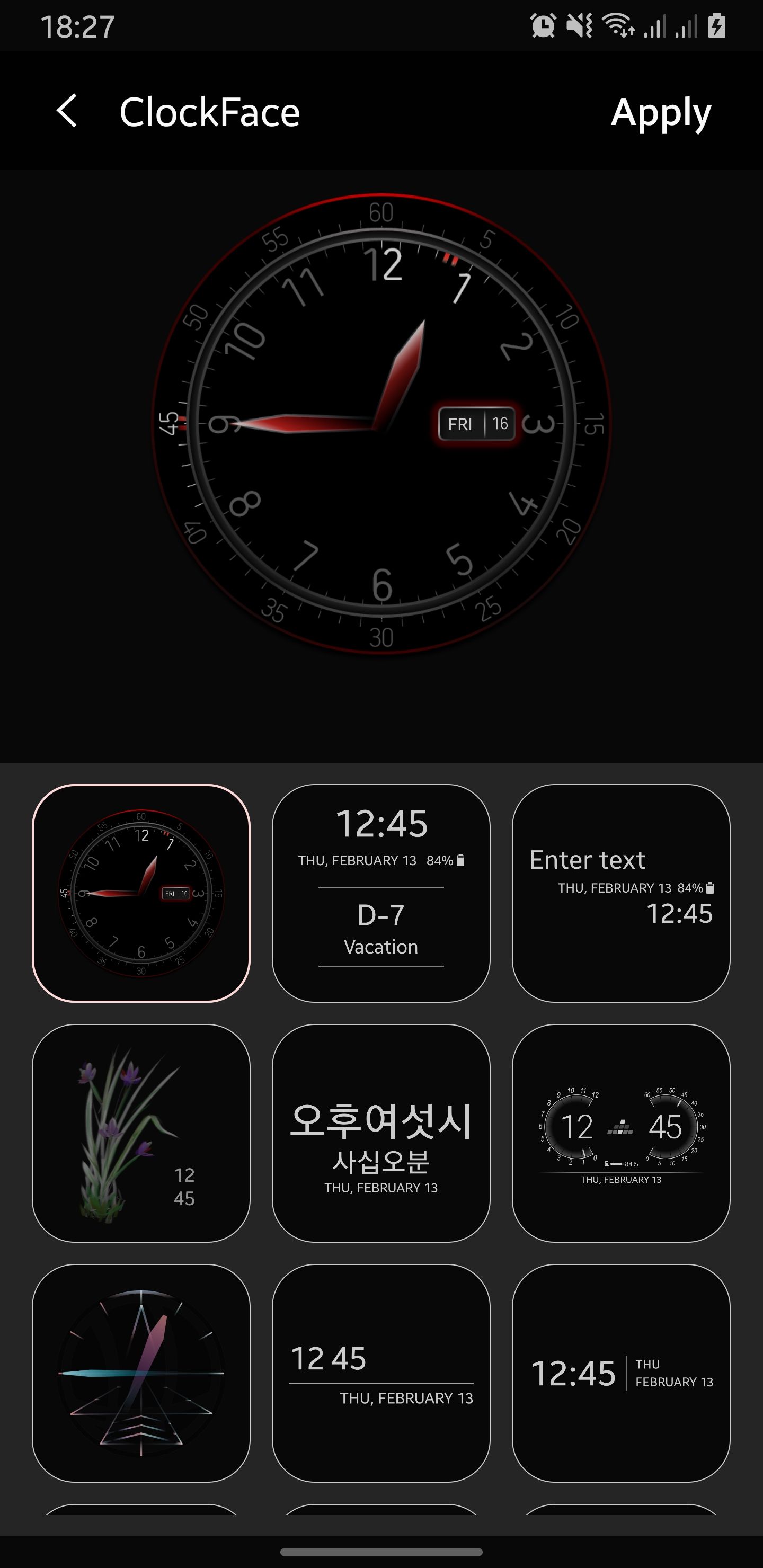 Add new clock styles Always on display - Samsung Members