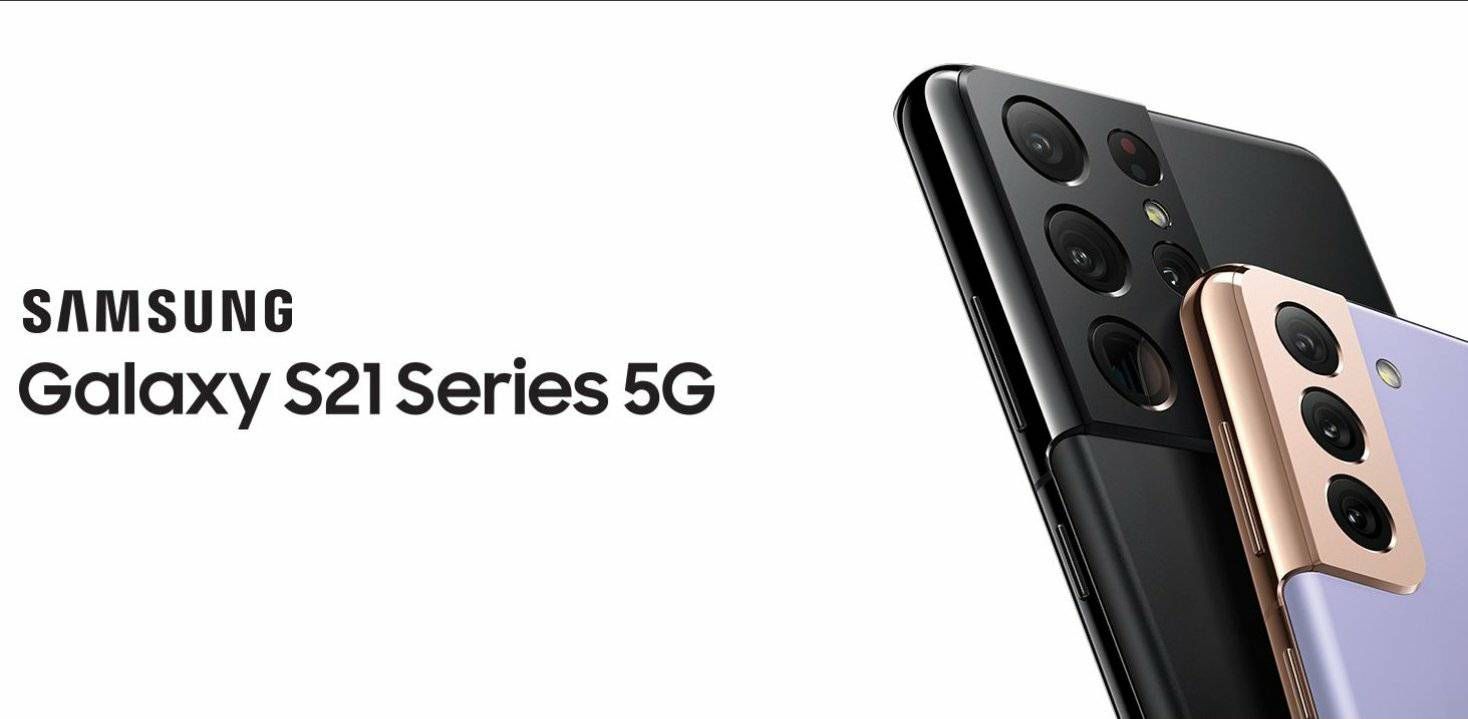 S21 Banner - Samsung Members