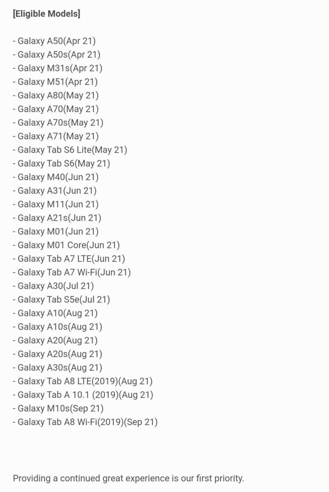 Flash Messages - Samsung Members