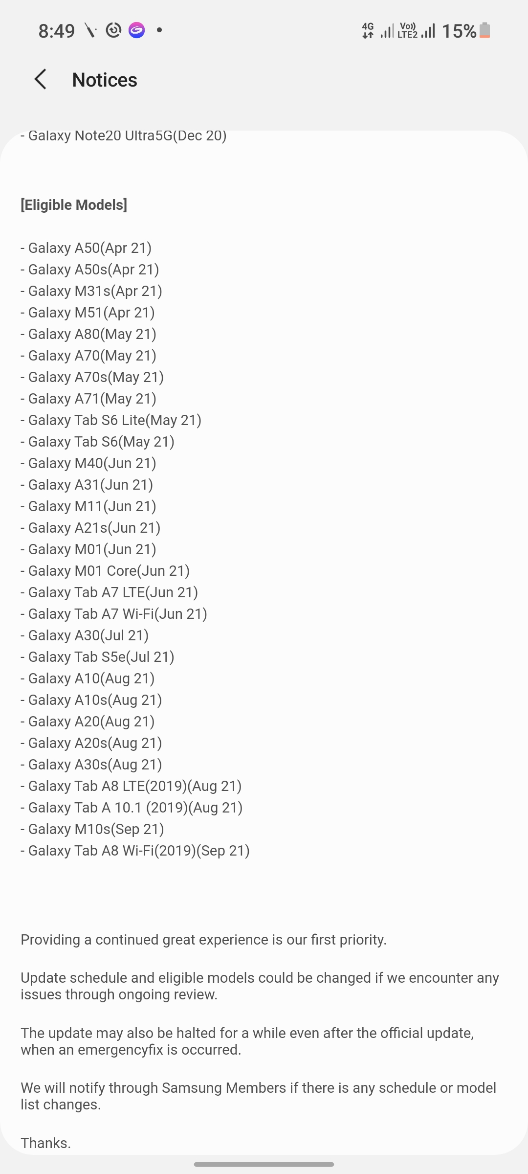 Android 11 UI 3.0 - Samsung Members