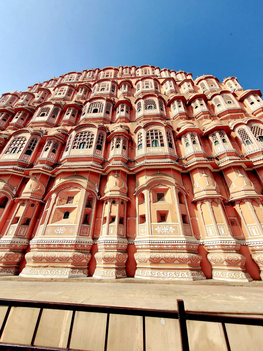 Hawa Mahal - Samsung Members