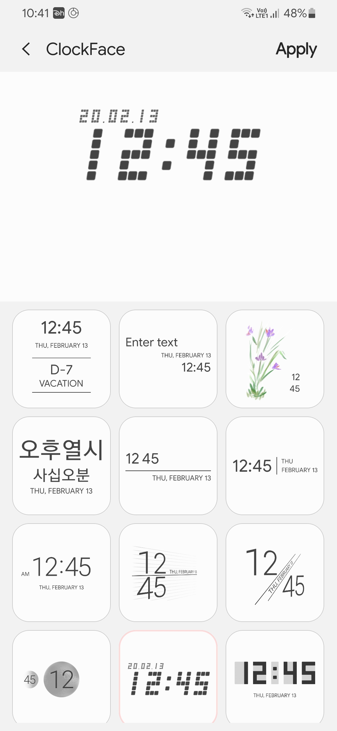 Clockface Version Works For M30s Lockscreen - Samsung Members