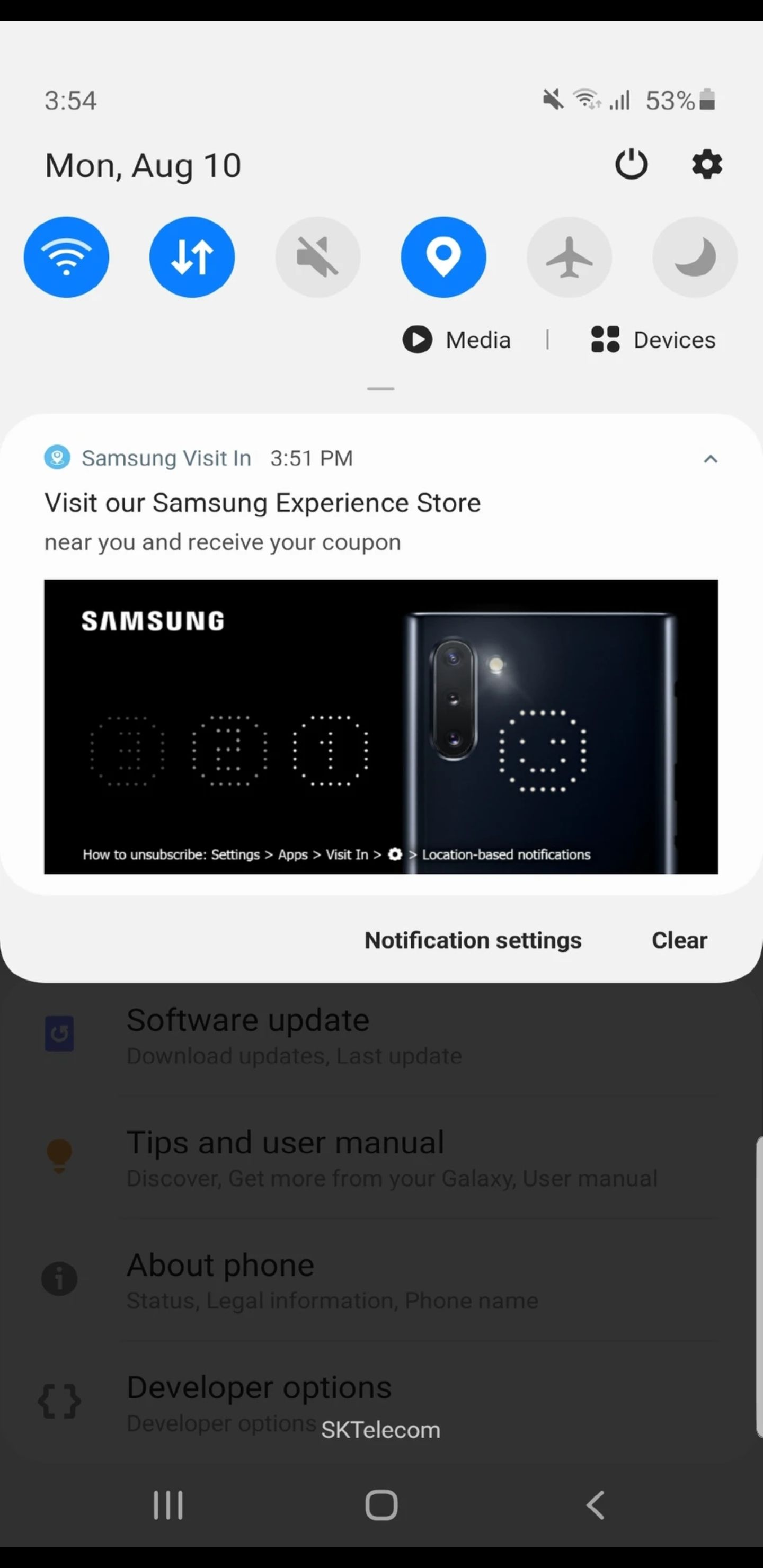 Samsung Visit In - Samsung Members