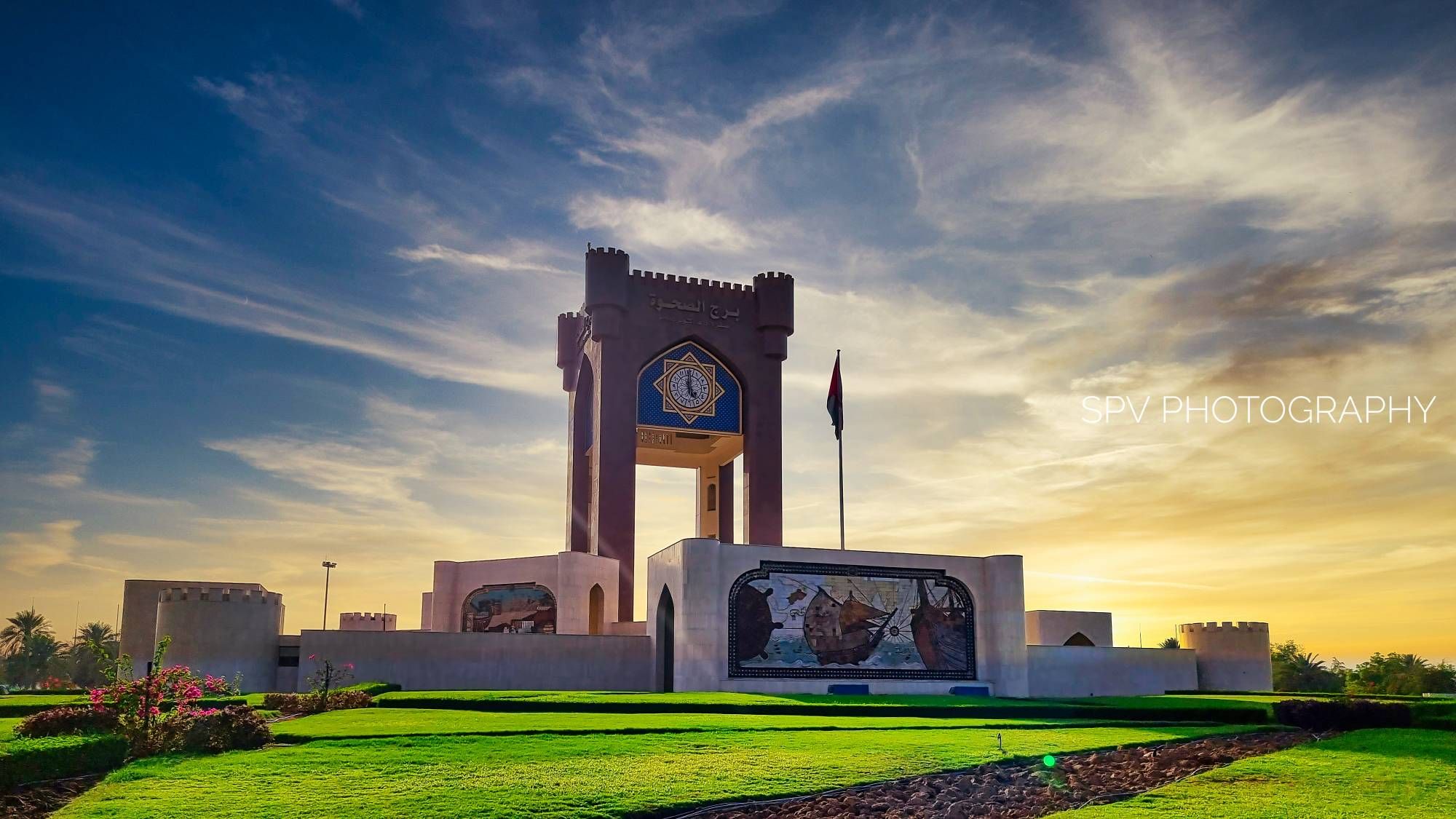 Clock Tower Roundabout - Rusayl, Oman - Samsung Members