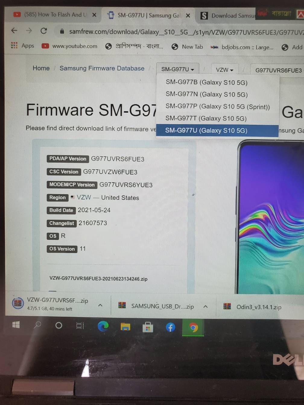 Update issue - Samsung Members