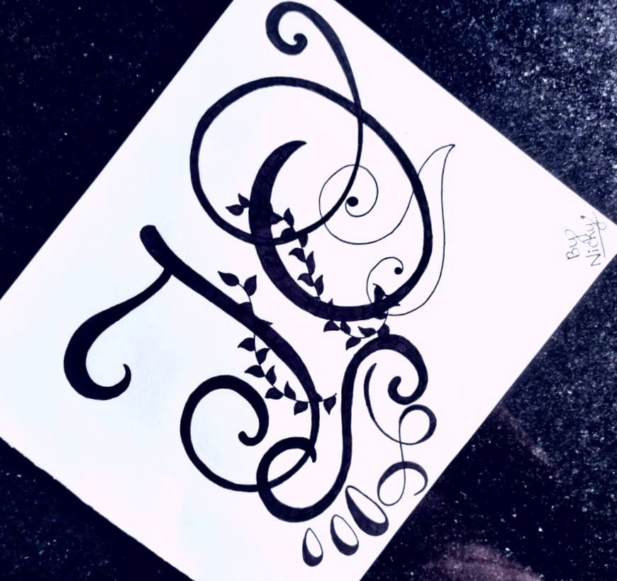 CALLIGRAPHY NAME - Samsung Members