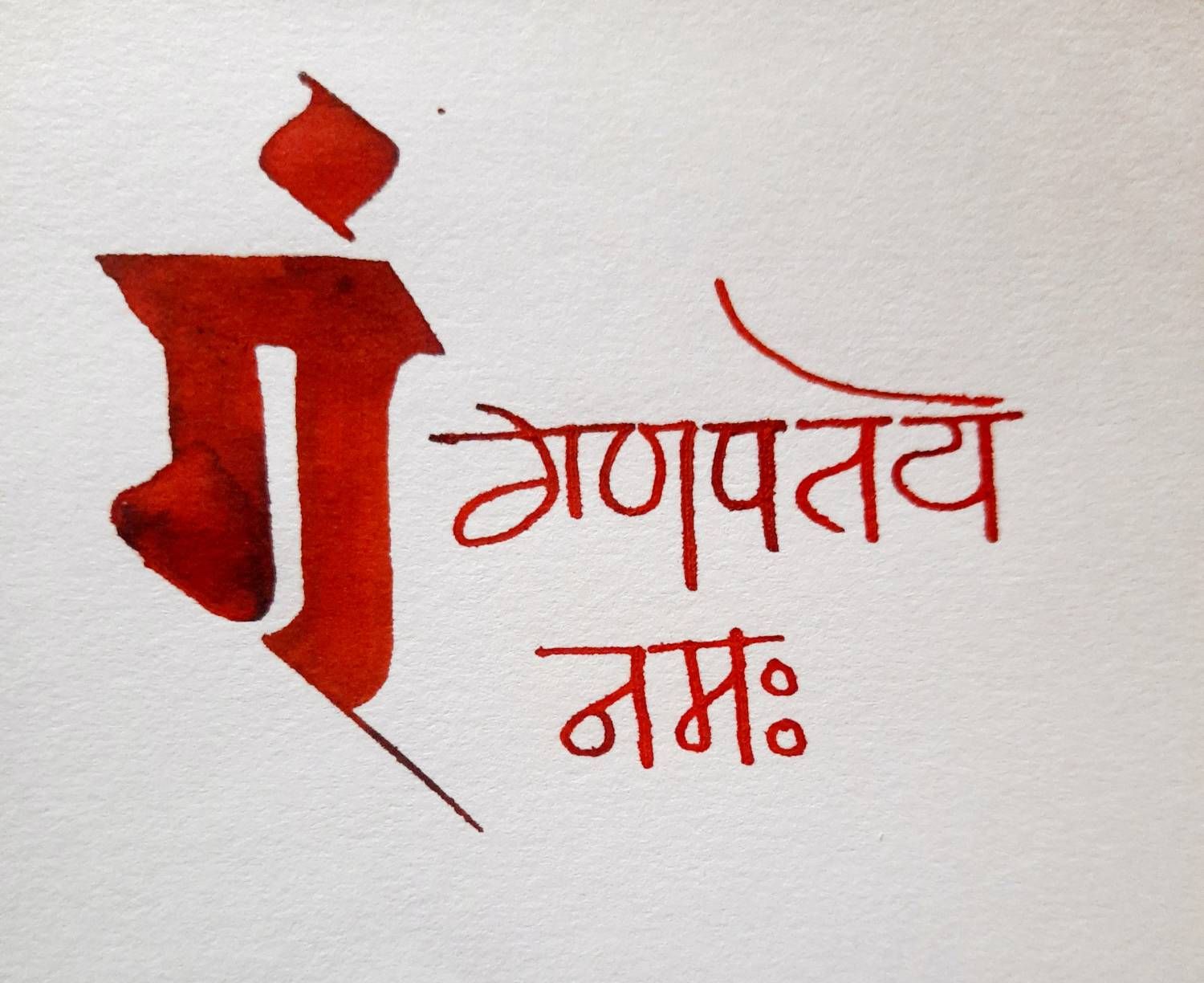 Calligraphy - Samsung Members