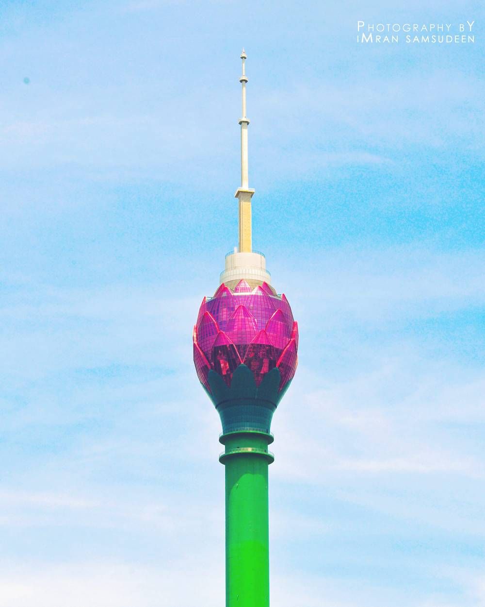 Lotus Tower - Samsung Members