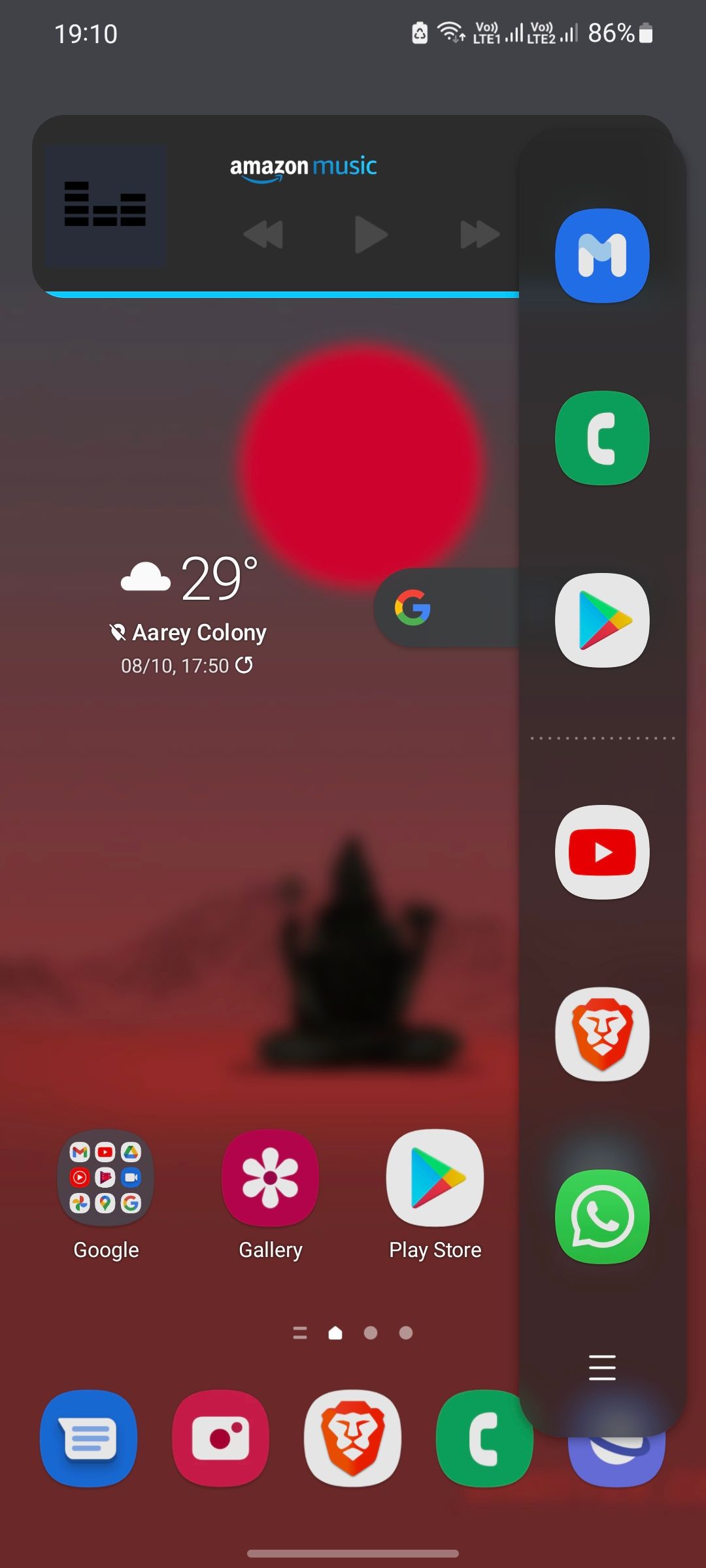 Pop up Side bar - Samsung Members