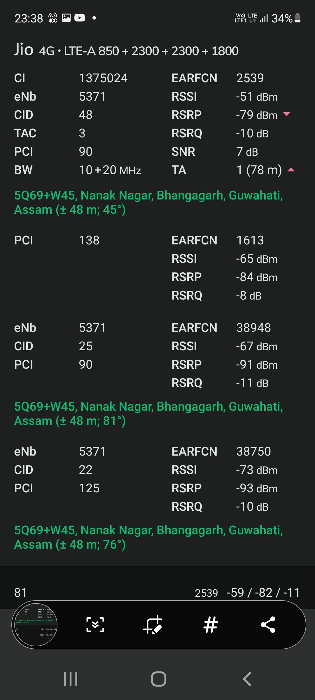 Carrier Aggregation not working in S20 FE 5g - Page 2 - Samsung Members
