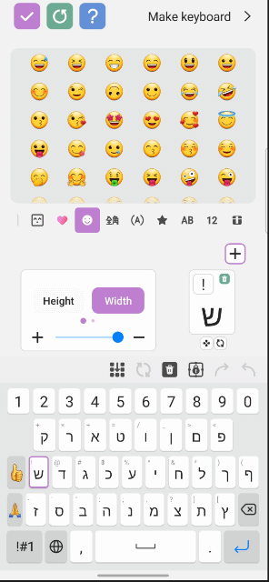 [מדריך] Good Lock - keys cafe - דף 2 - Samsung Members