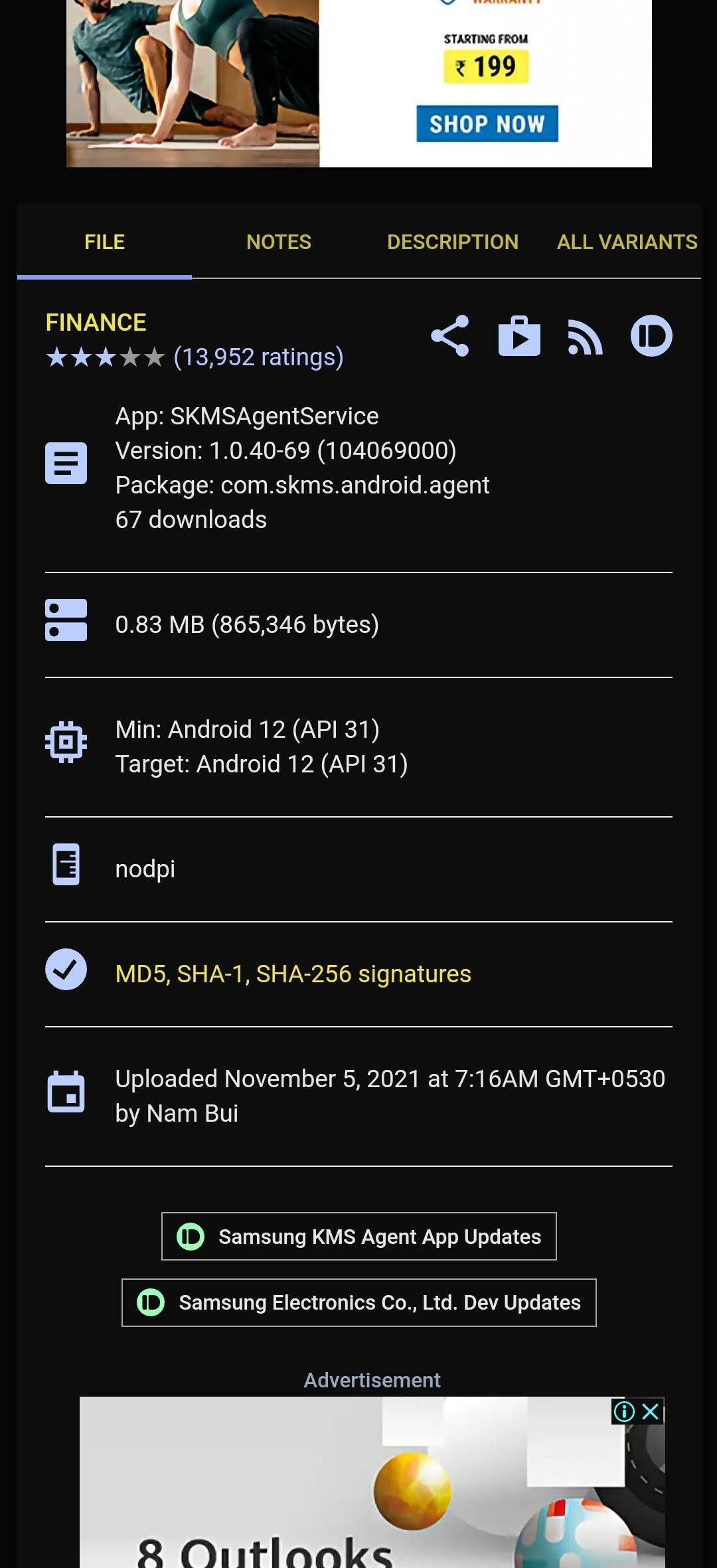 Samsung KMS Agent - Samsung Members