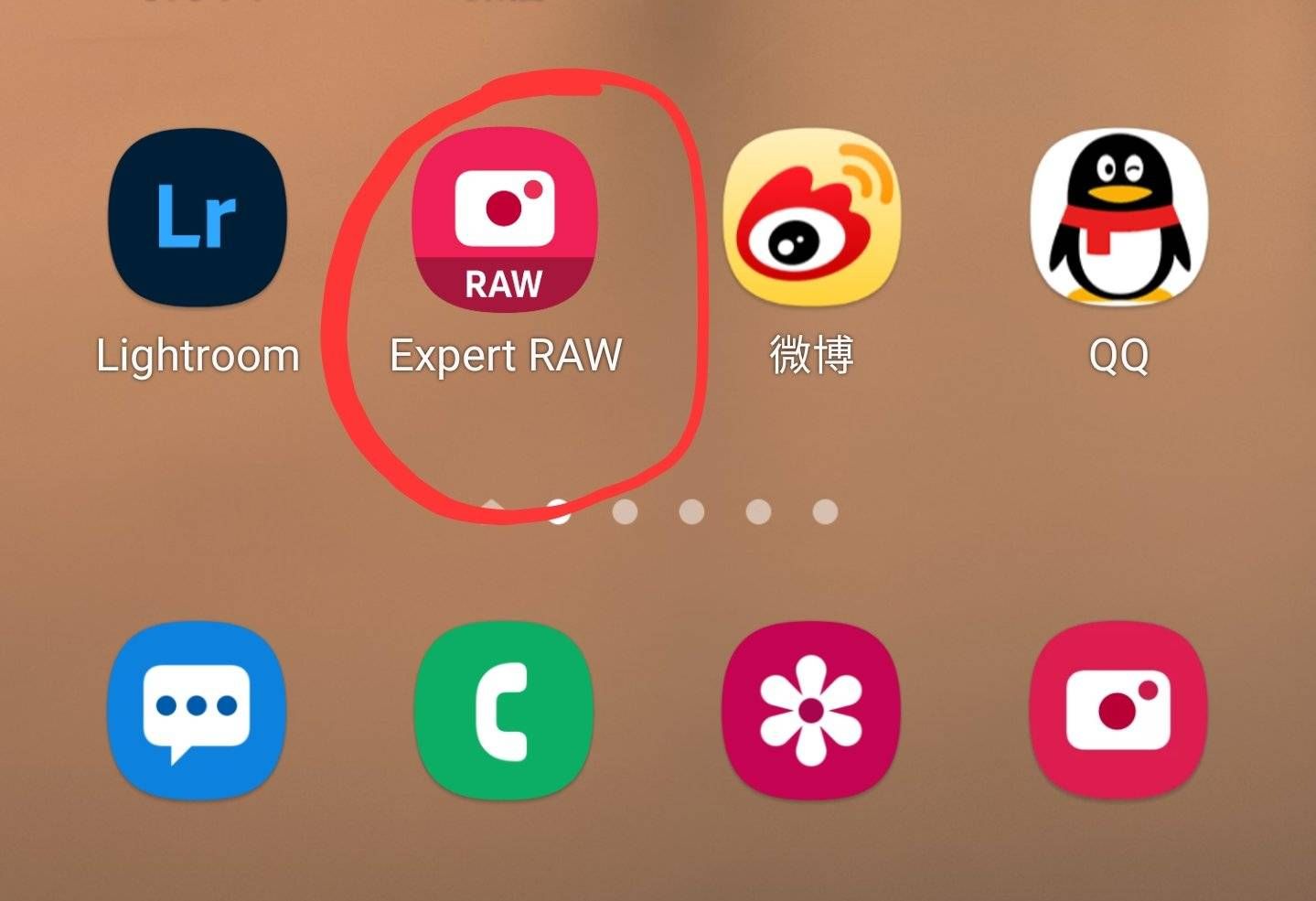 Samsung Expert Raw Camera Supported Galaxy Devices... - Samsung Members