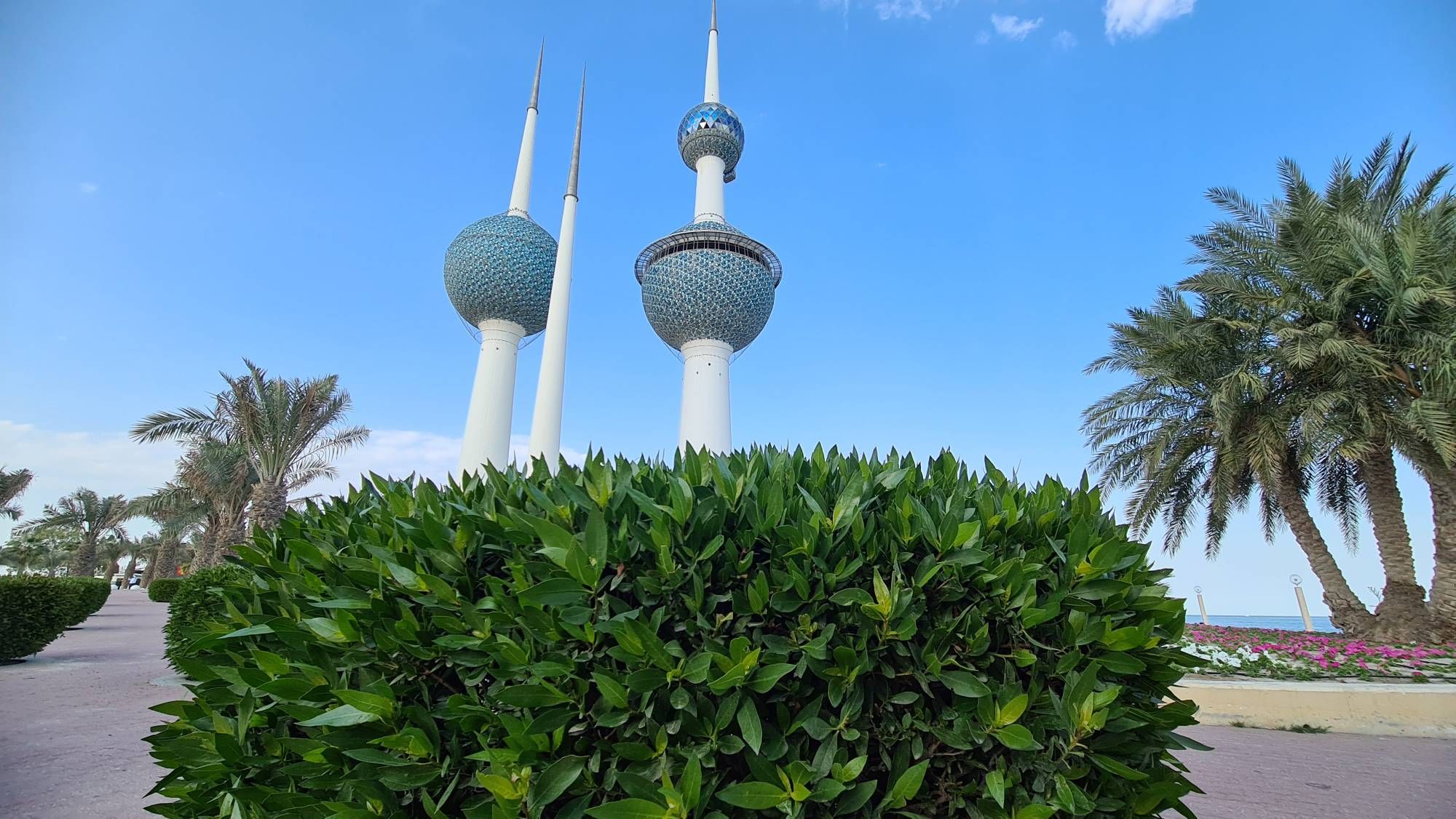 Al Sharq Tower Kuwait City - Samsung Members