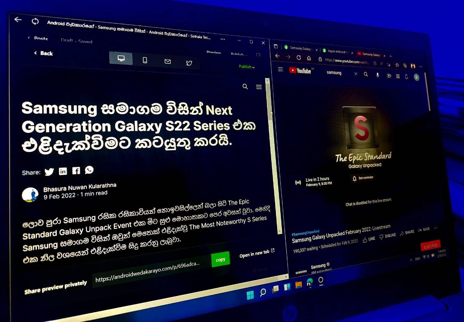 [Contest alert] Samsung Unpacked 2022 - Samsung Members