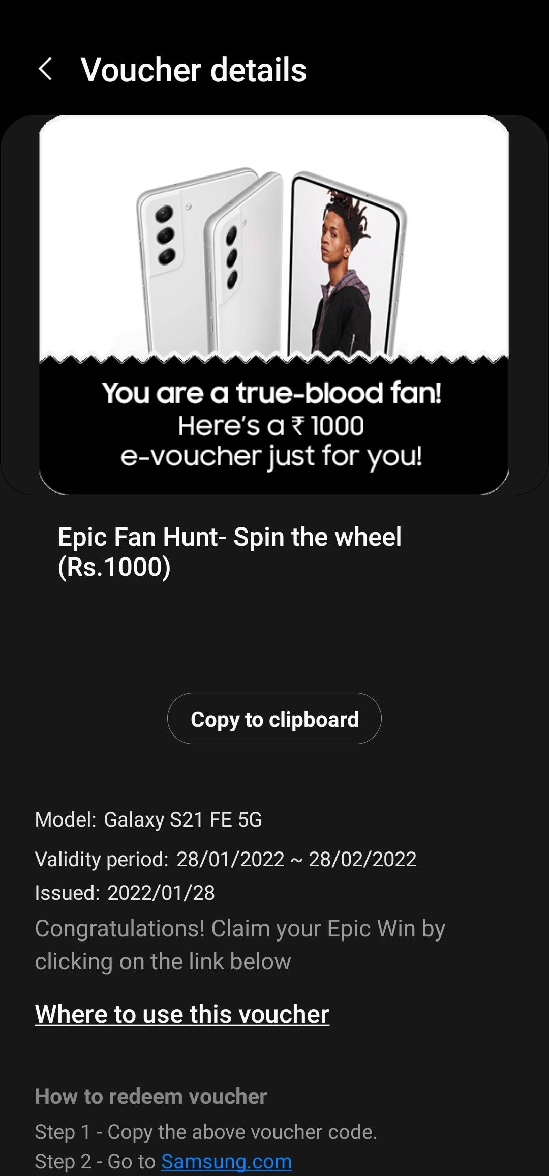 Solved: Unable to use the epic voucher of 1000 rs - Page 2 - Samsung ...