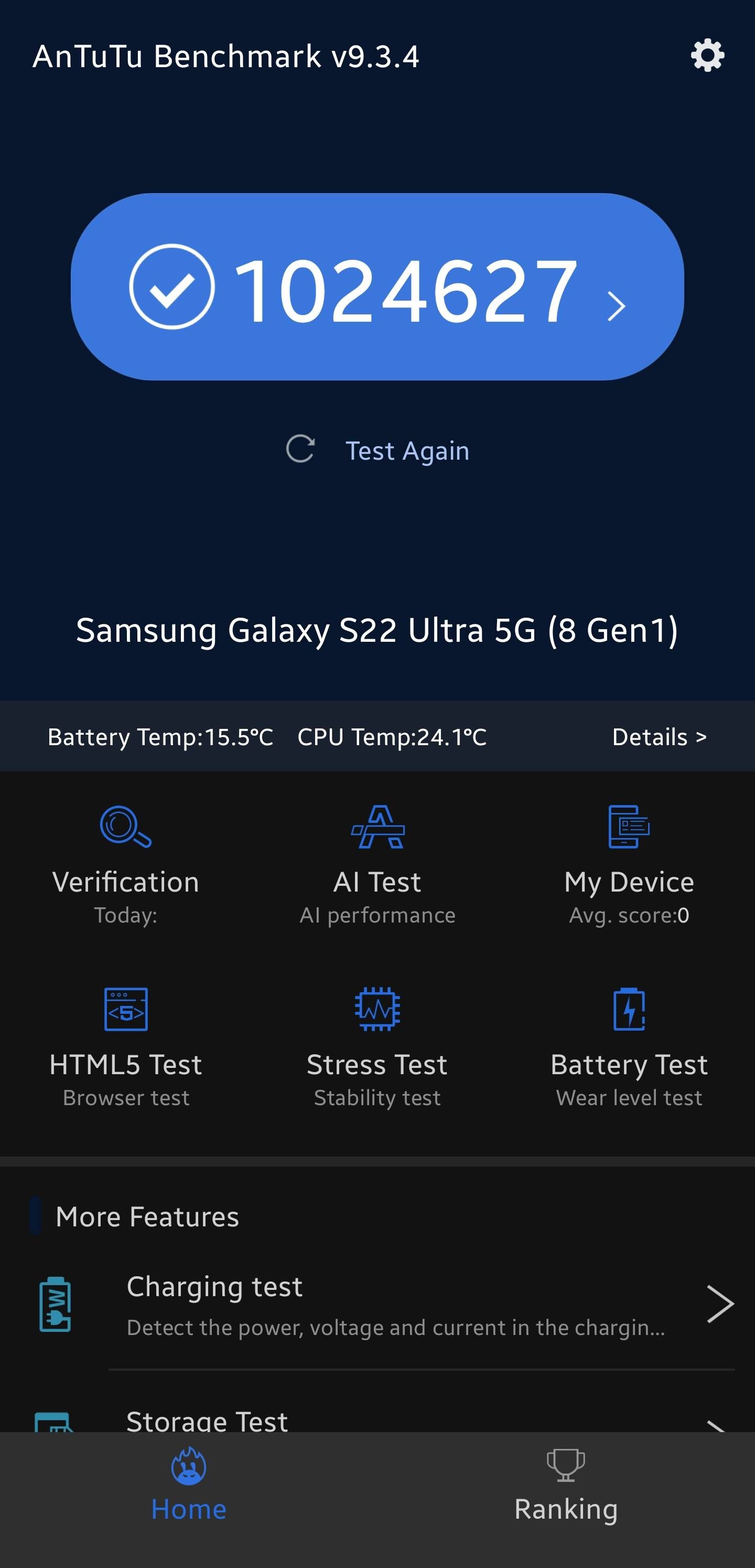S22 ultra benchmark - Samsung Members