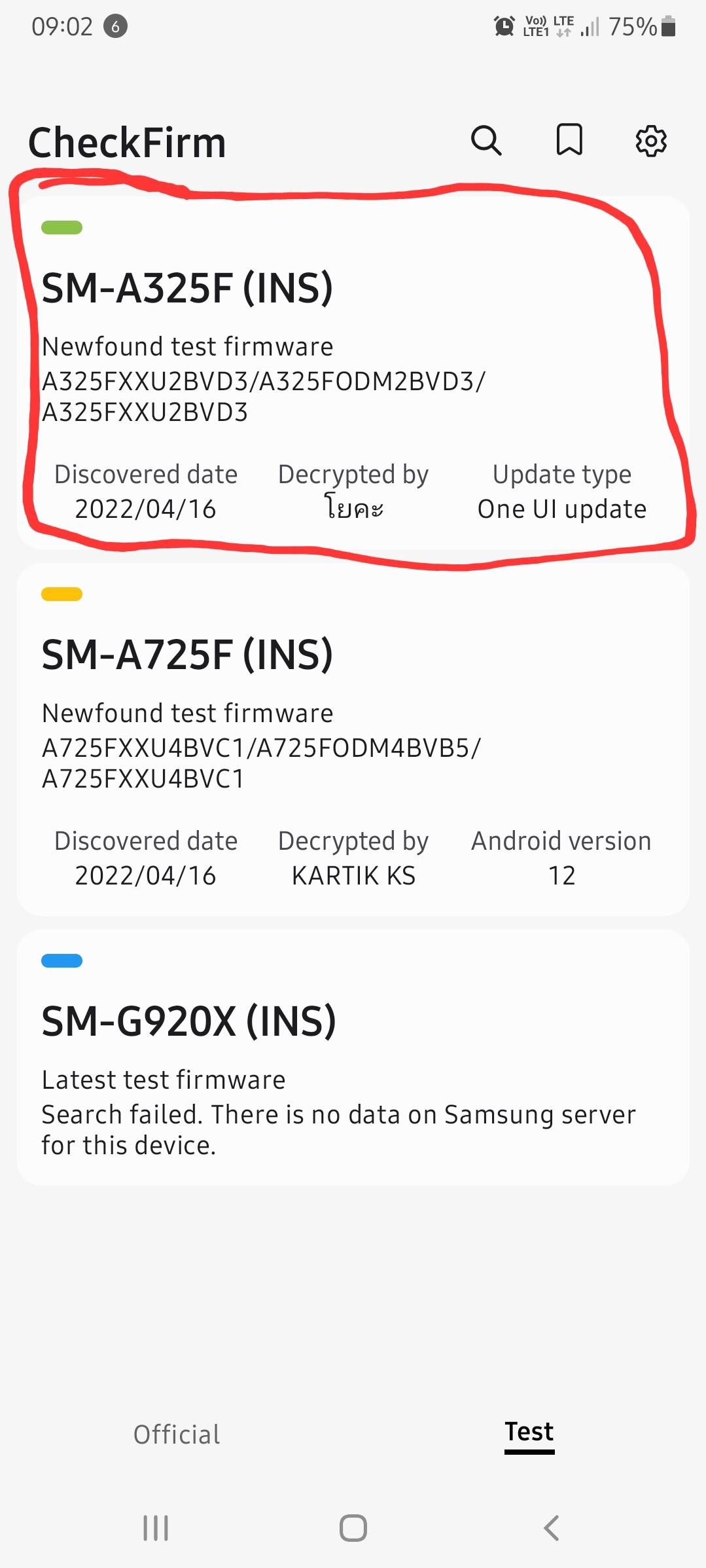 Galaxy A32 4G Android 12 Update notice - Samsung Members