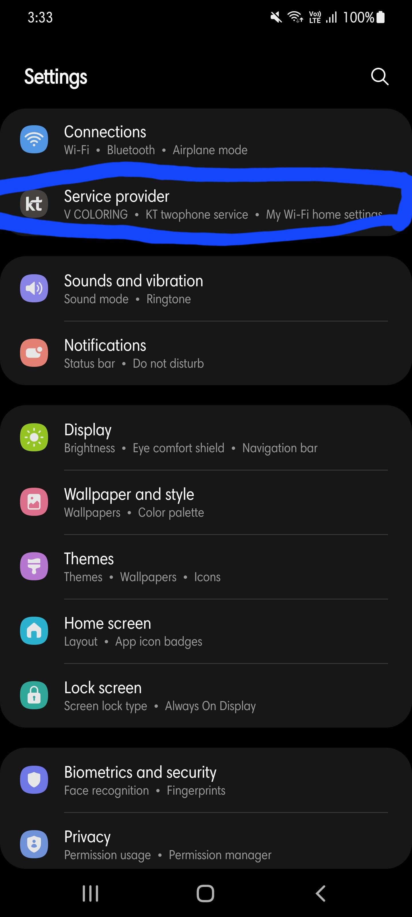 How to change korean OS to Indian OS in samsung s2... - Samsung Members