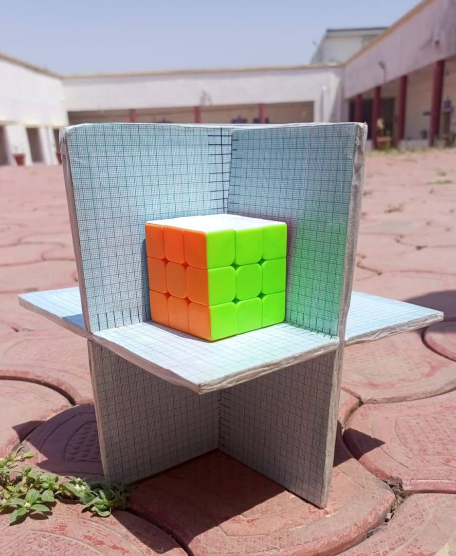 Cubic cube - Samsung Members