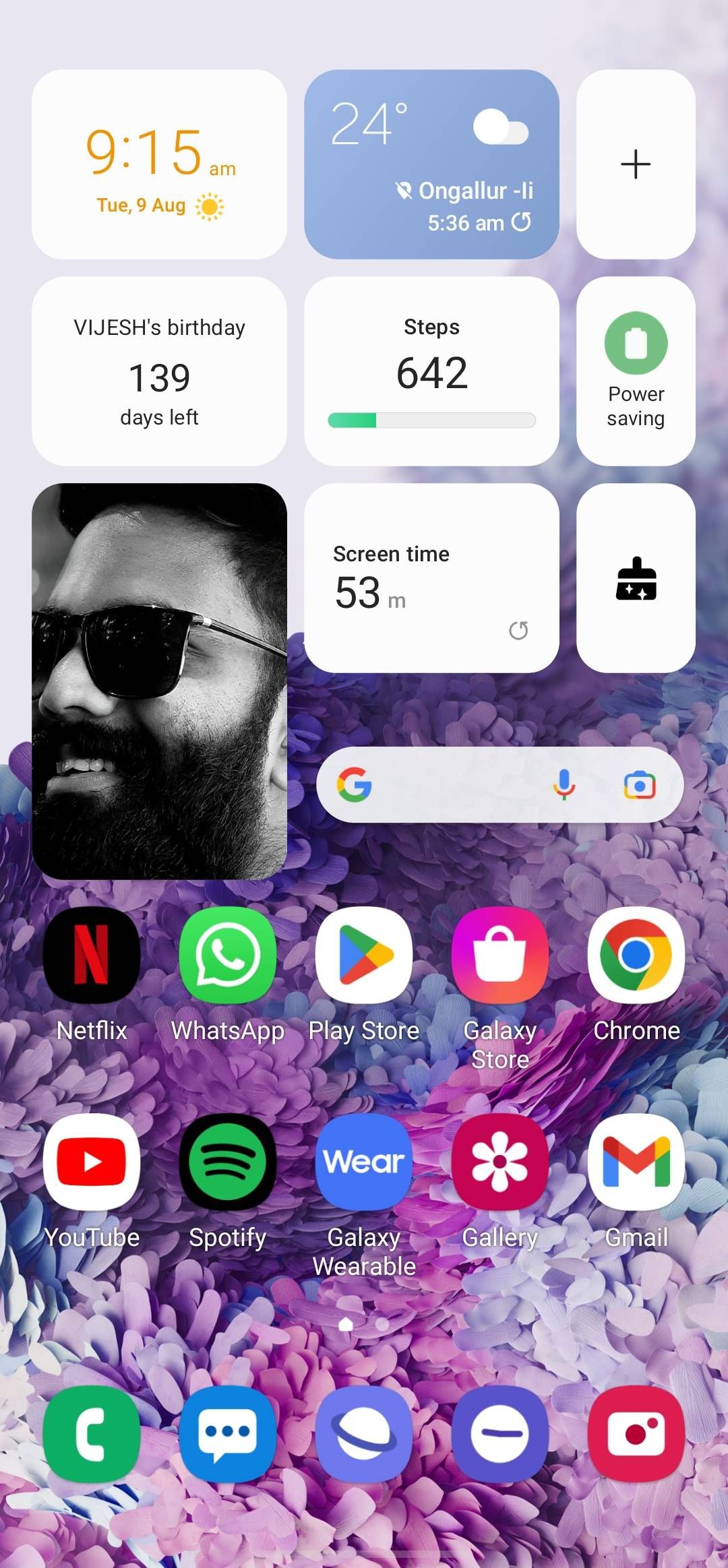 SAMSUNG S21 HOME SCREEN CUSTOMIZATION - Samsung Members