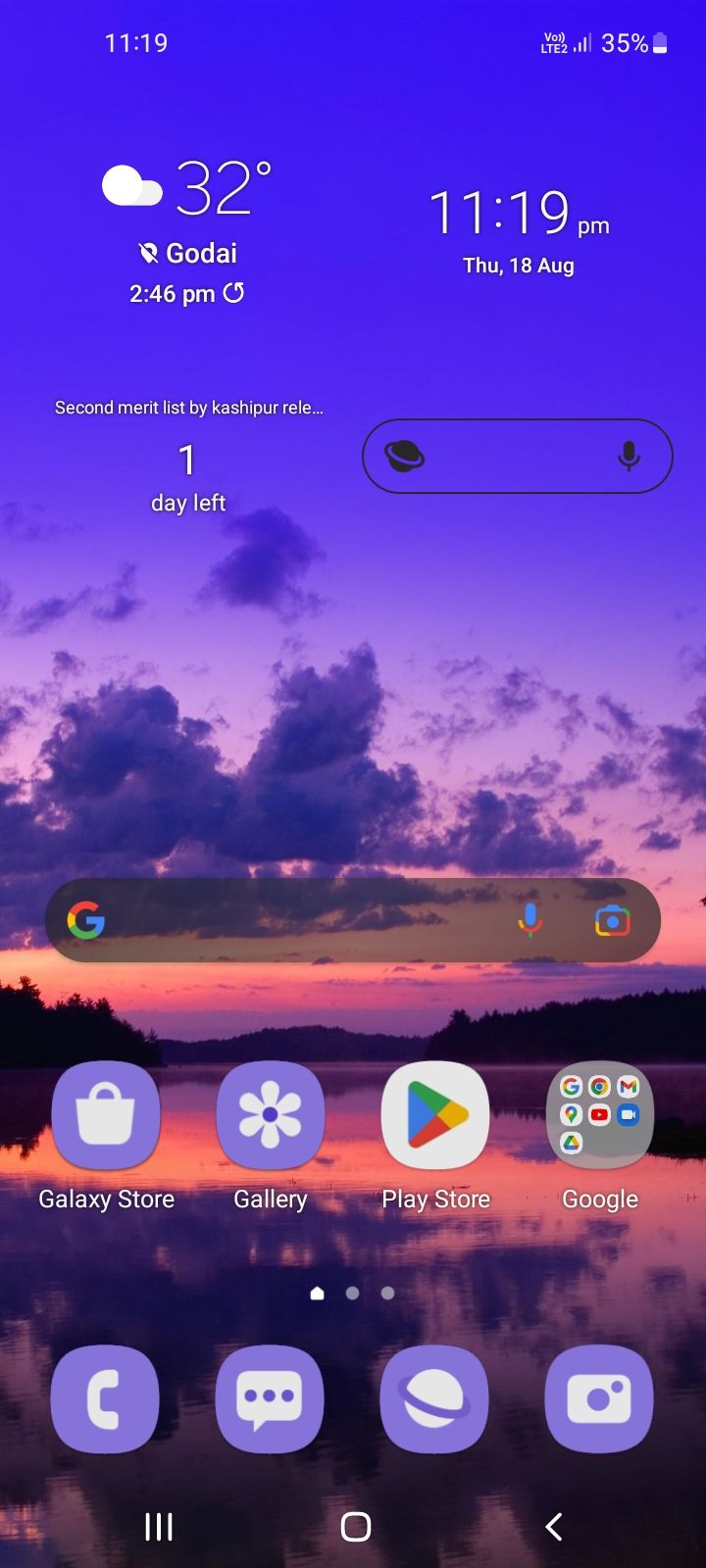 New wallpaper - Samsung Members