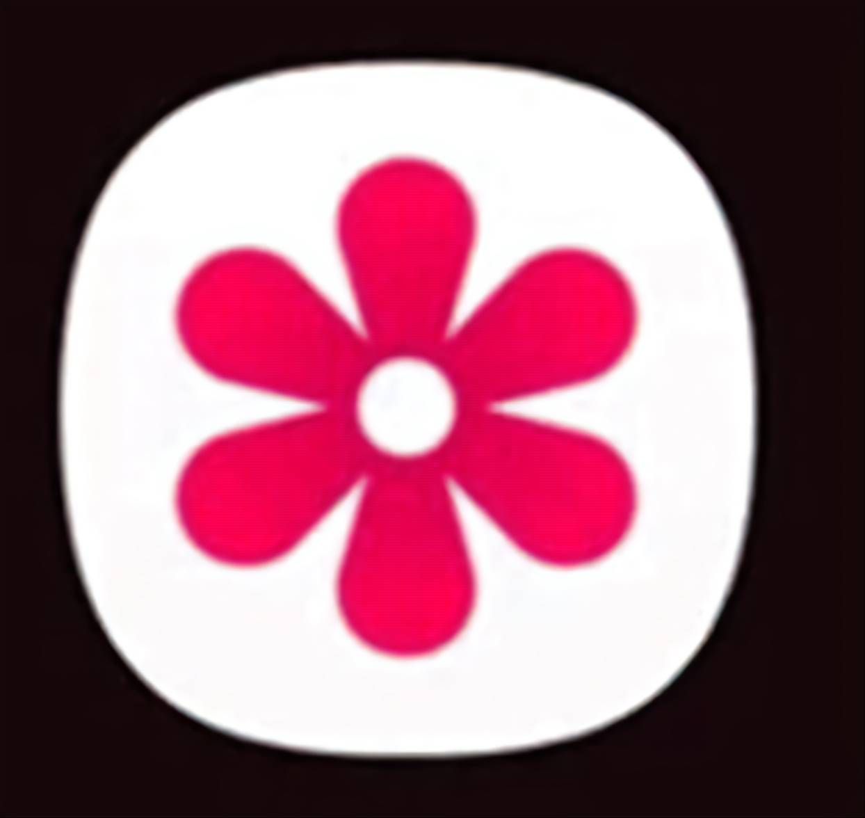 Most Bountiful Icon! - Samsung Members