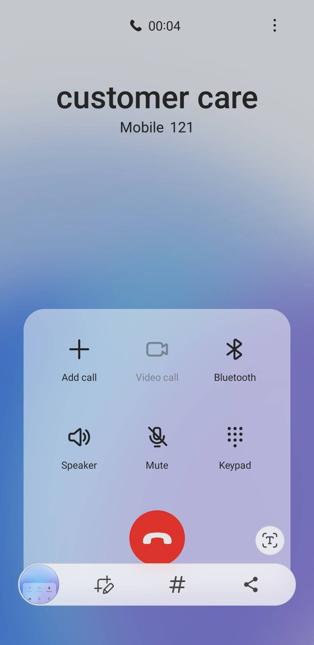 Call Screen - Samsung Members