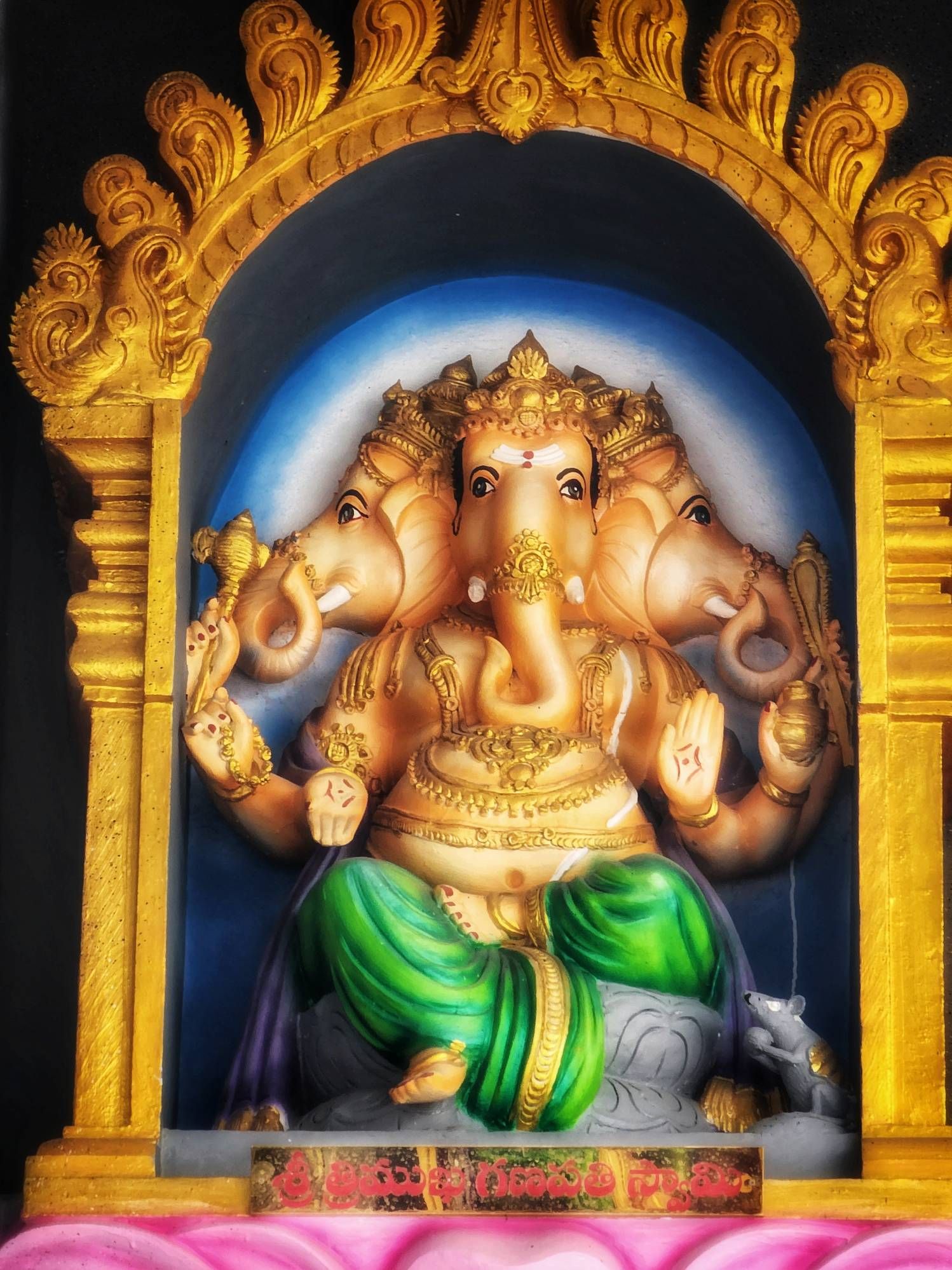 Lord Ganesh - Samsung Members