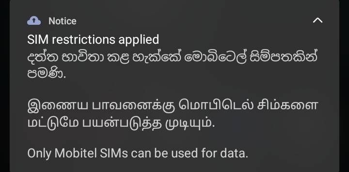 Solved: Galaxy M01 SIM network unlock - Page 2 - Samsung Members