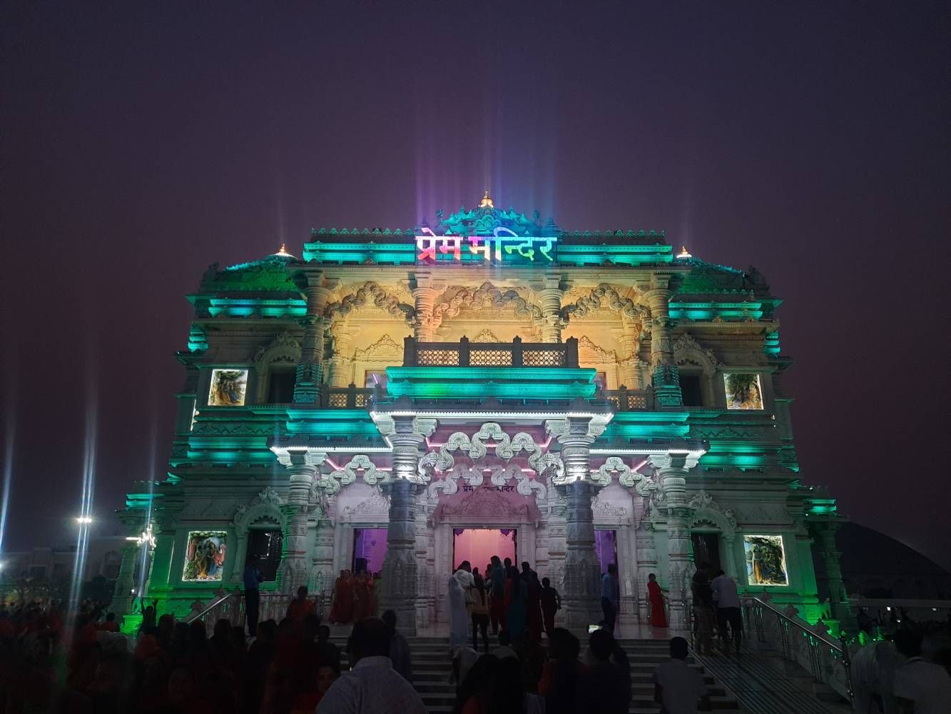 Night view of prem mandir, vrindavan - Samsung Members