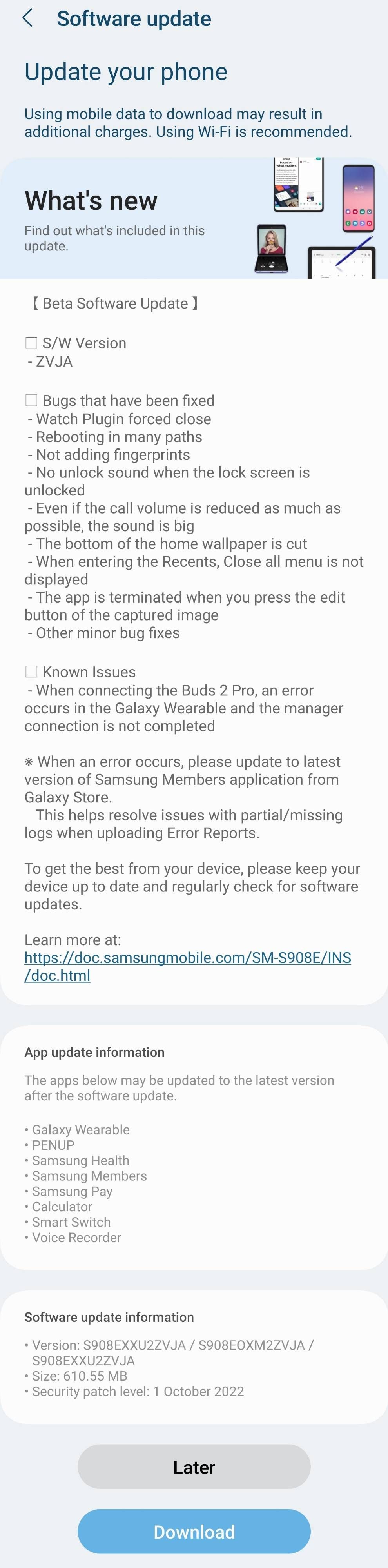 Software Update for S22 Ultra India Beta 5 - Samsung Members