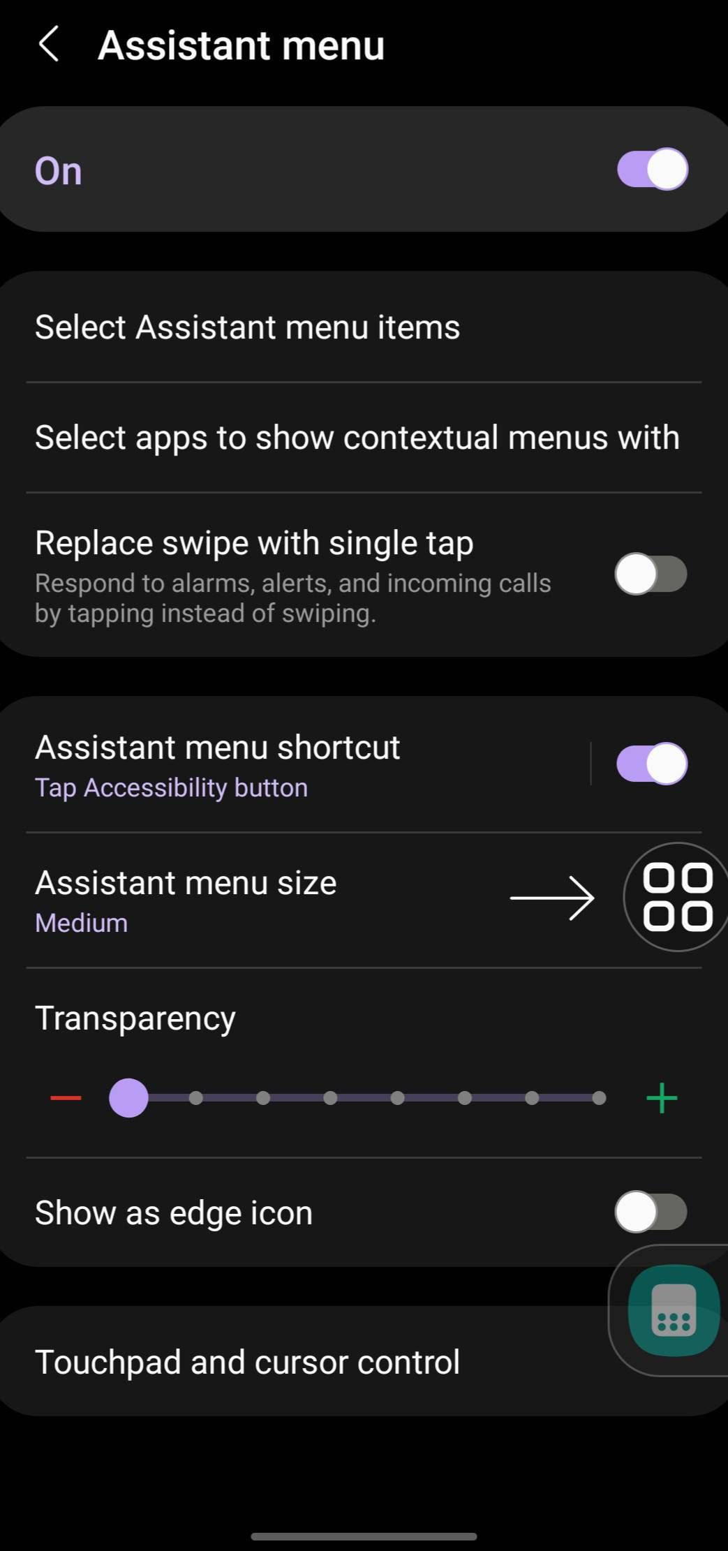 Assistant Menu | A12 - Samsung Members
