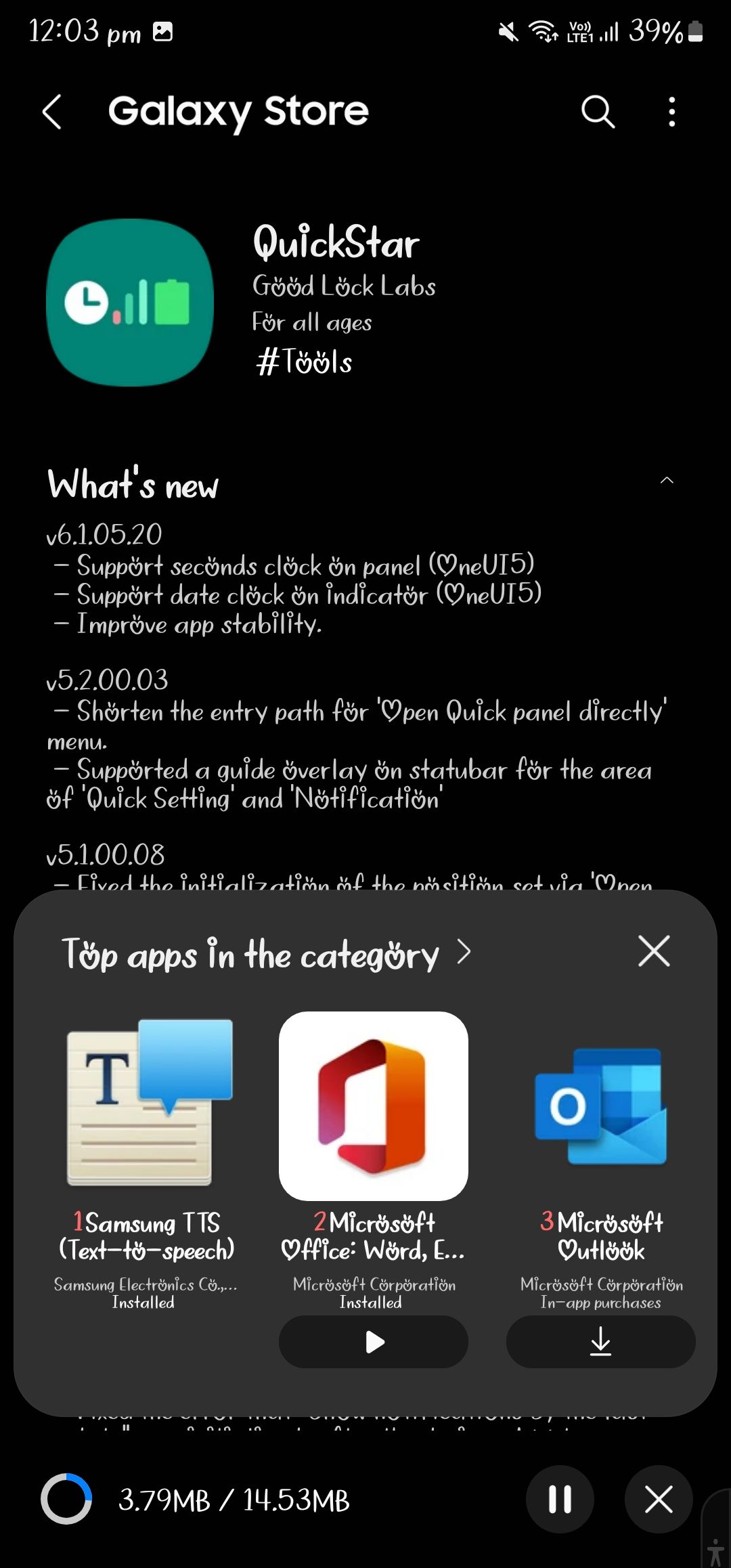 Quickstar app update - Samsung Members