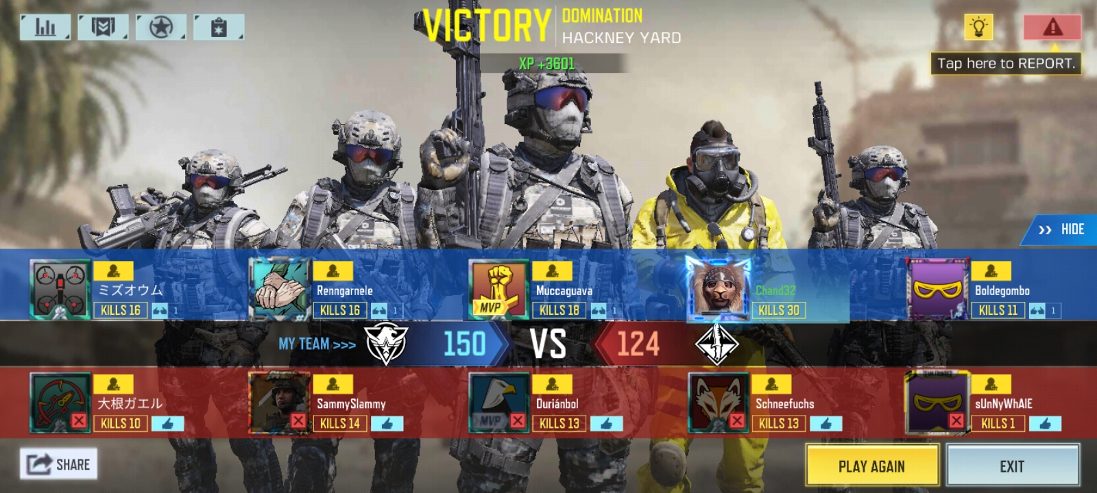 Call of duty mobile - Samsung Members