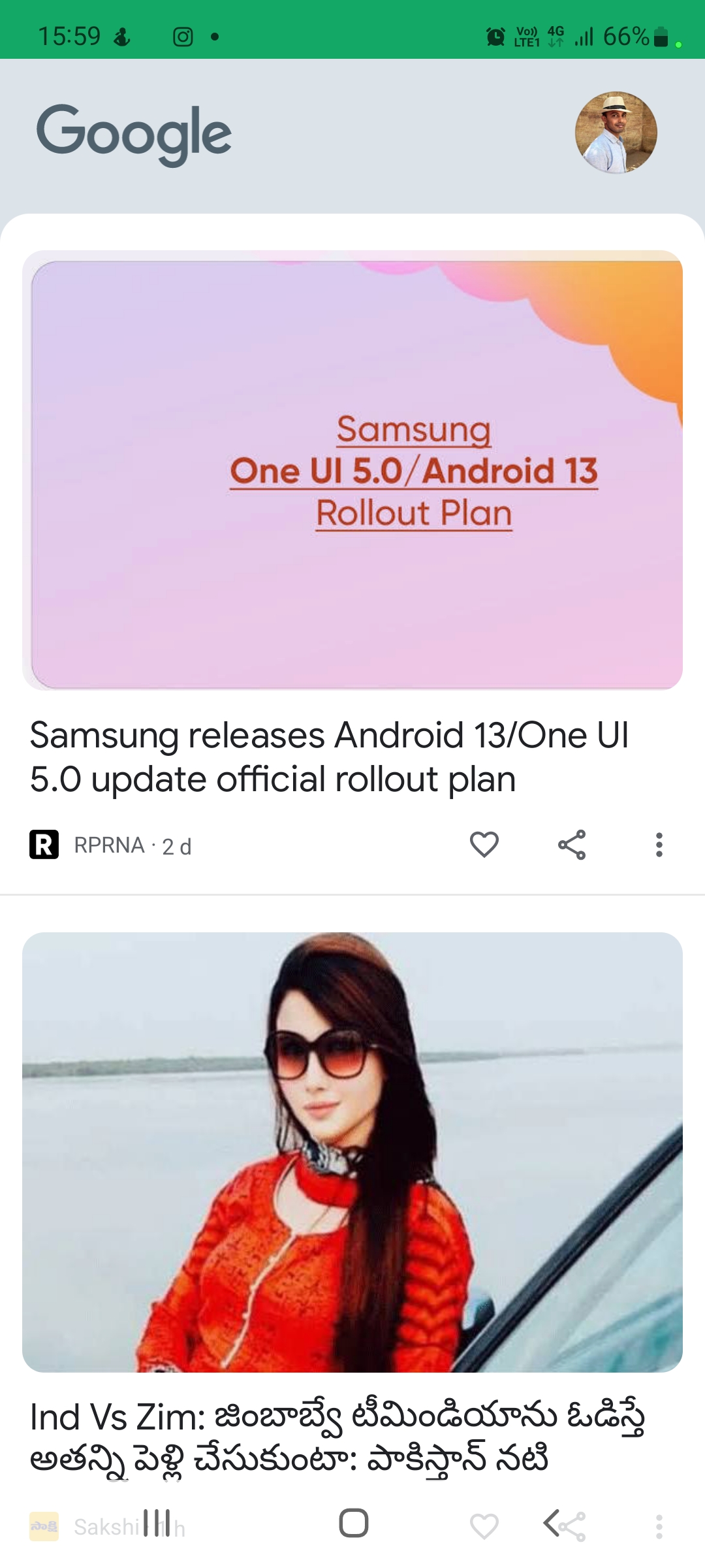Android 13 Road Map - Samsung Members