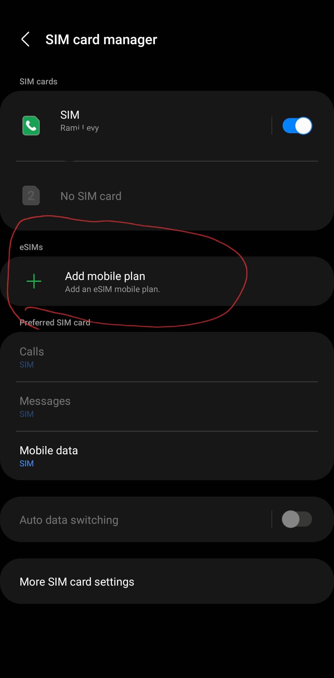 e-sim - Samsung Members