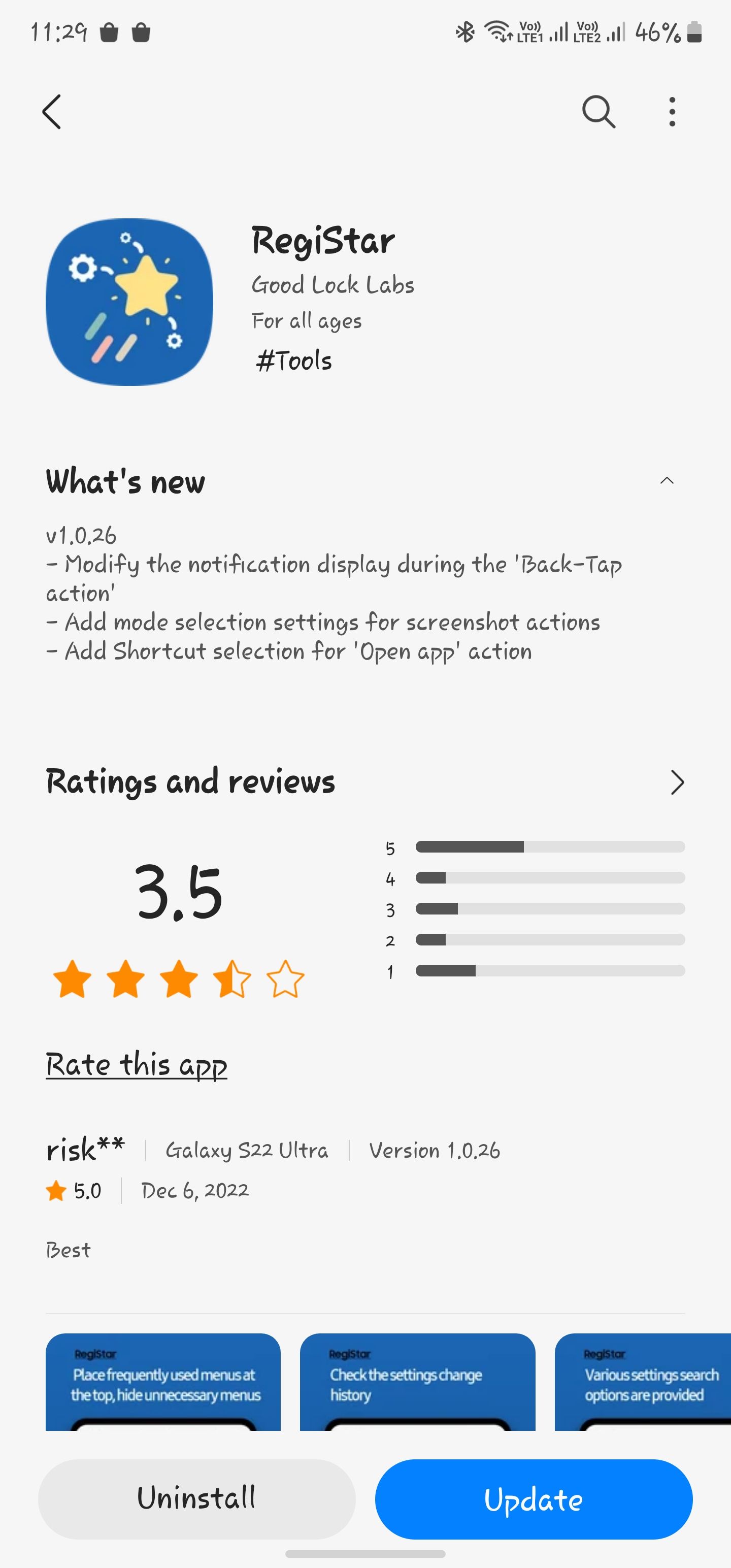 Registar (good lock module) app update available (... - Samsung Members