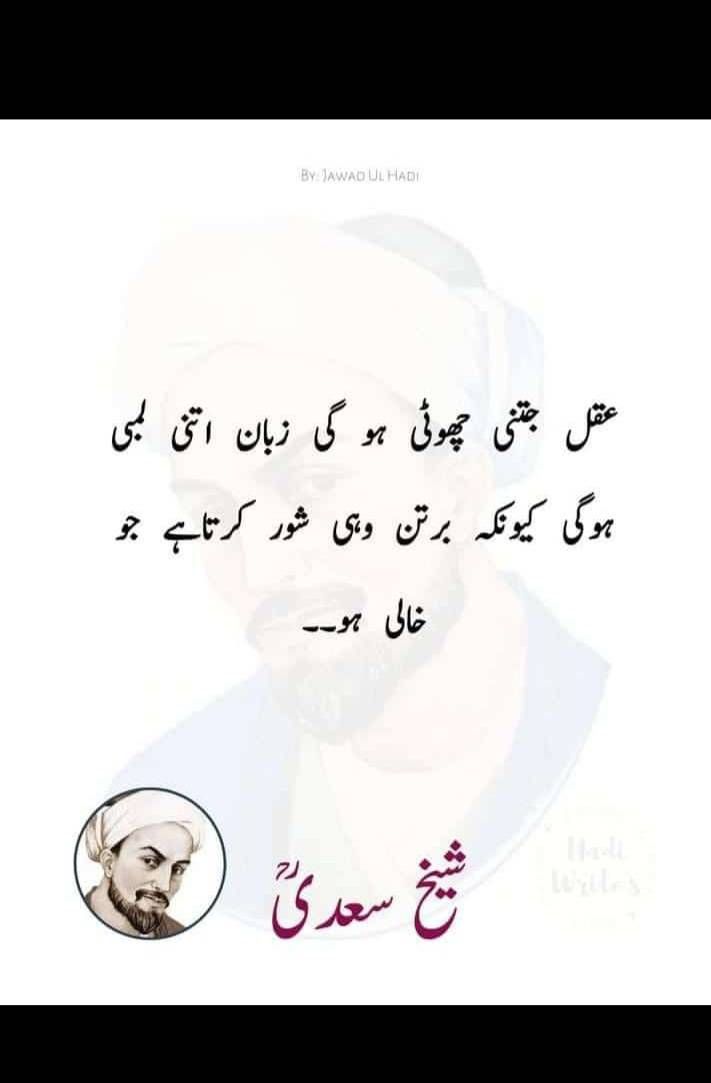 Sign for wise. - Samsung Members