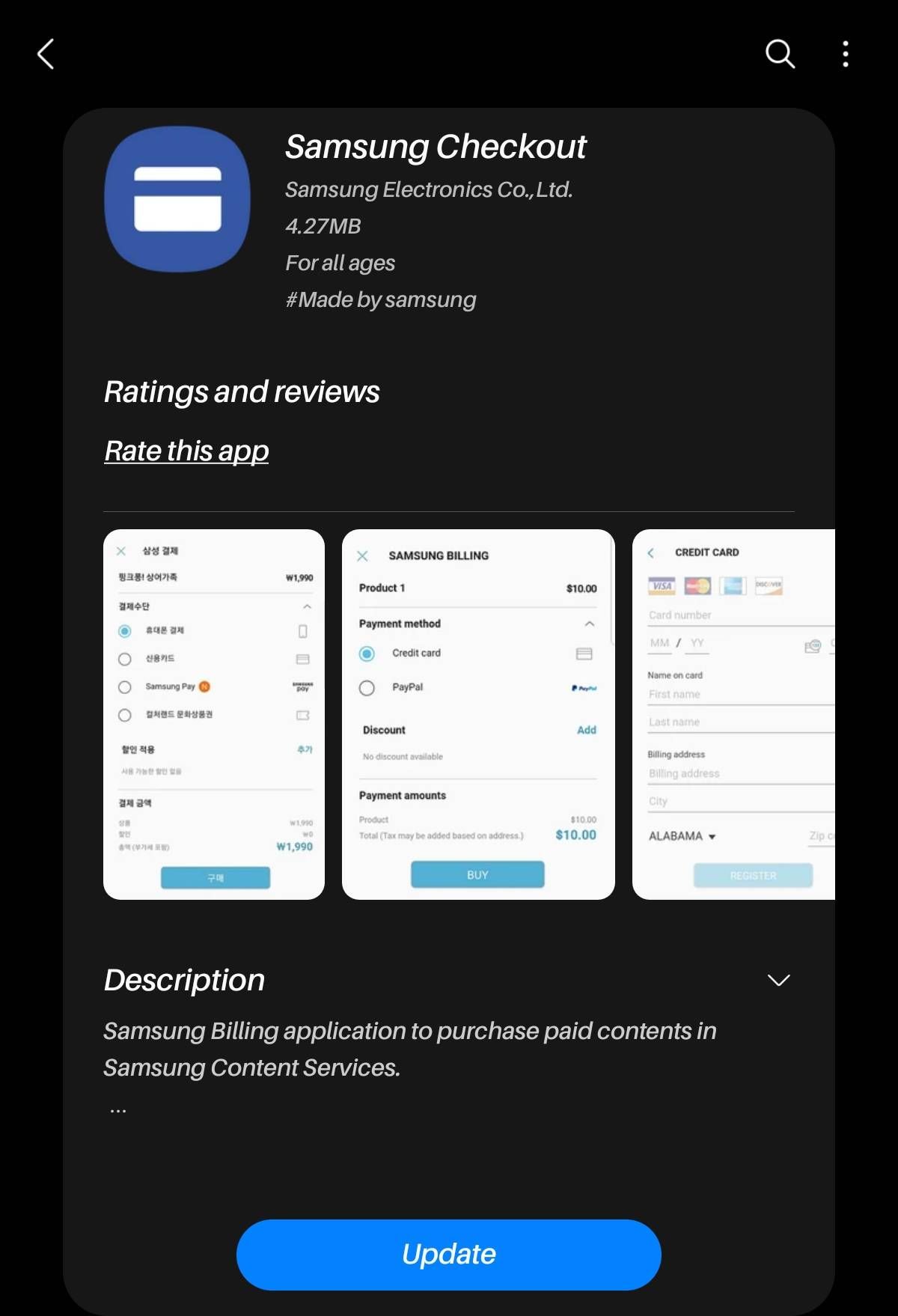 Update For Samsung Checkout - Samsung Members