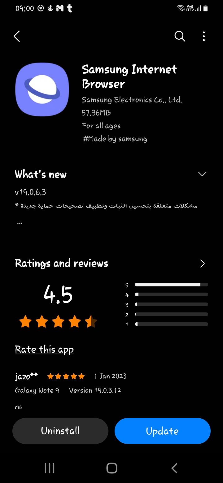 Update of samsung internet browser - Samsung Members