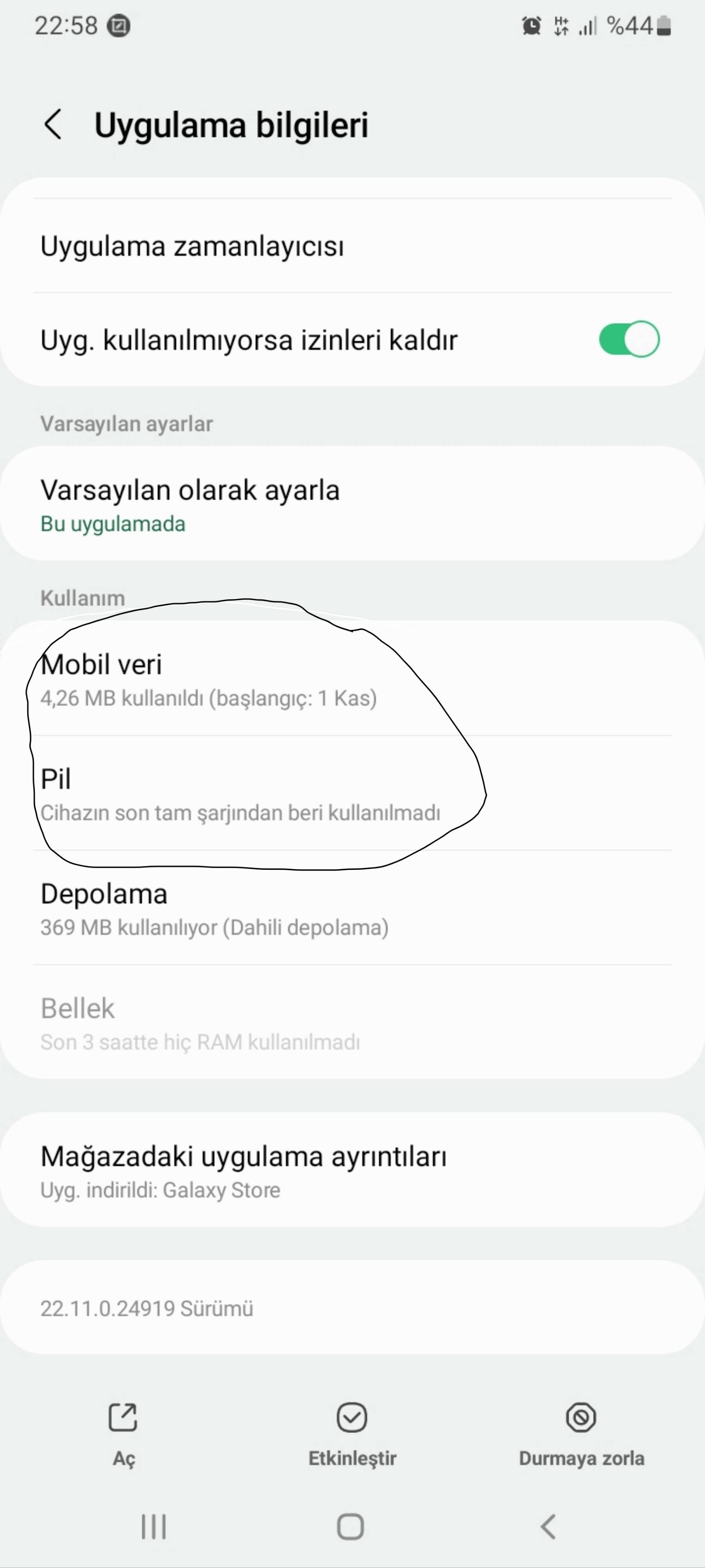 Solved: Ui5 - Samsung Members