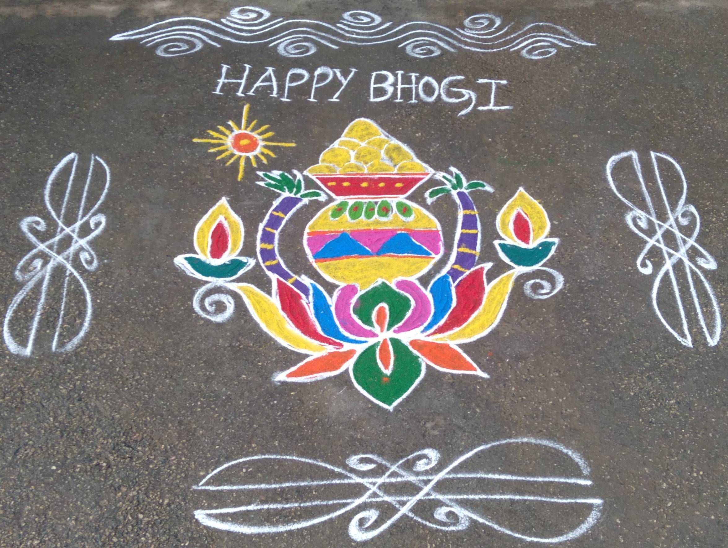 Happy bhogi (my moms rangoli) - Samsung Members