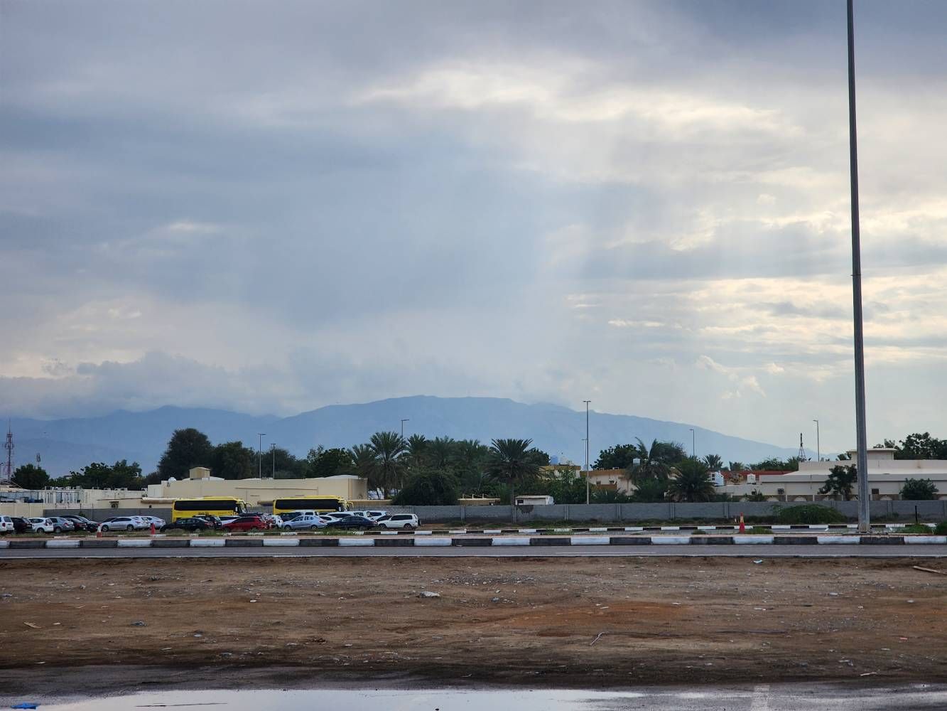 Mob - Samsung Members