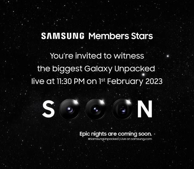 Here comes the Invitation - Samsung Members