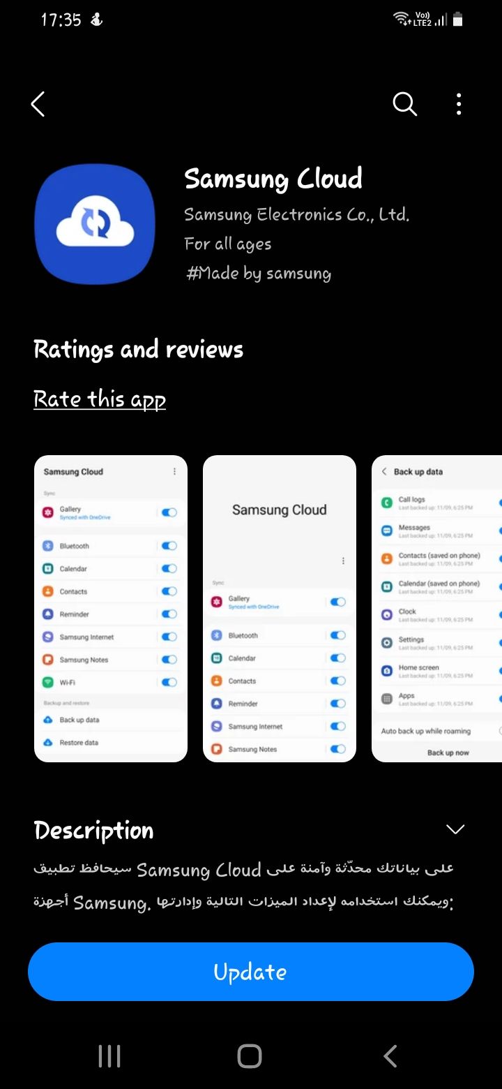 Update on Samsung Cloud - Samsung Members