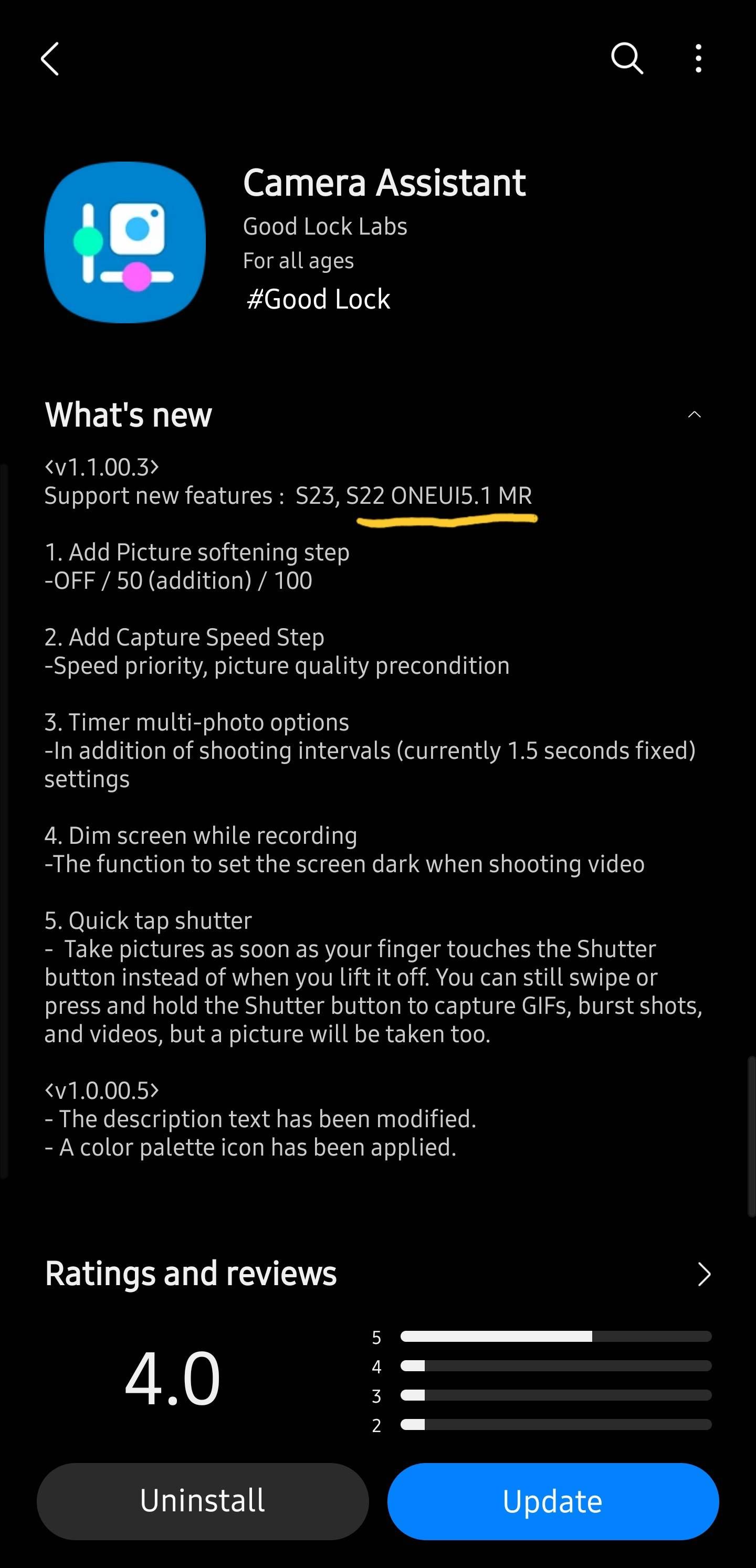 Camera Assistant - Samsung Members
